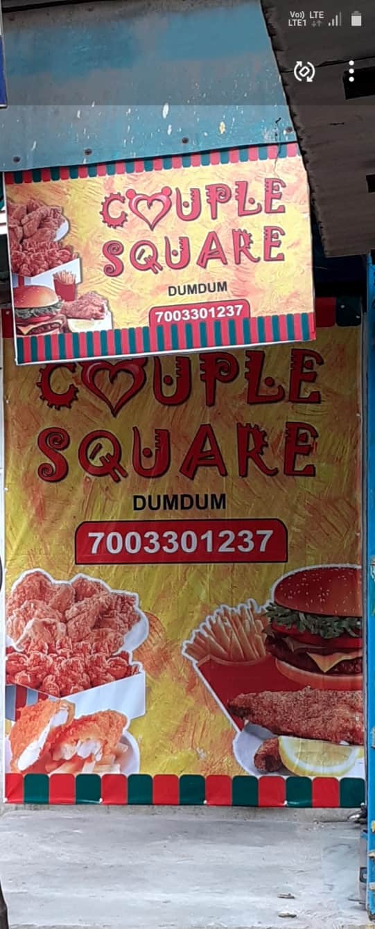 Couple Square, Dum Dum order online - Zomato