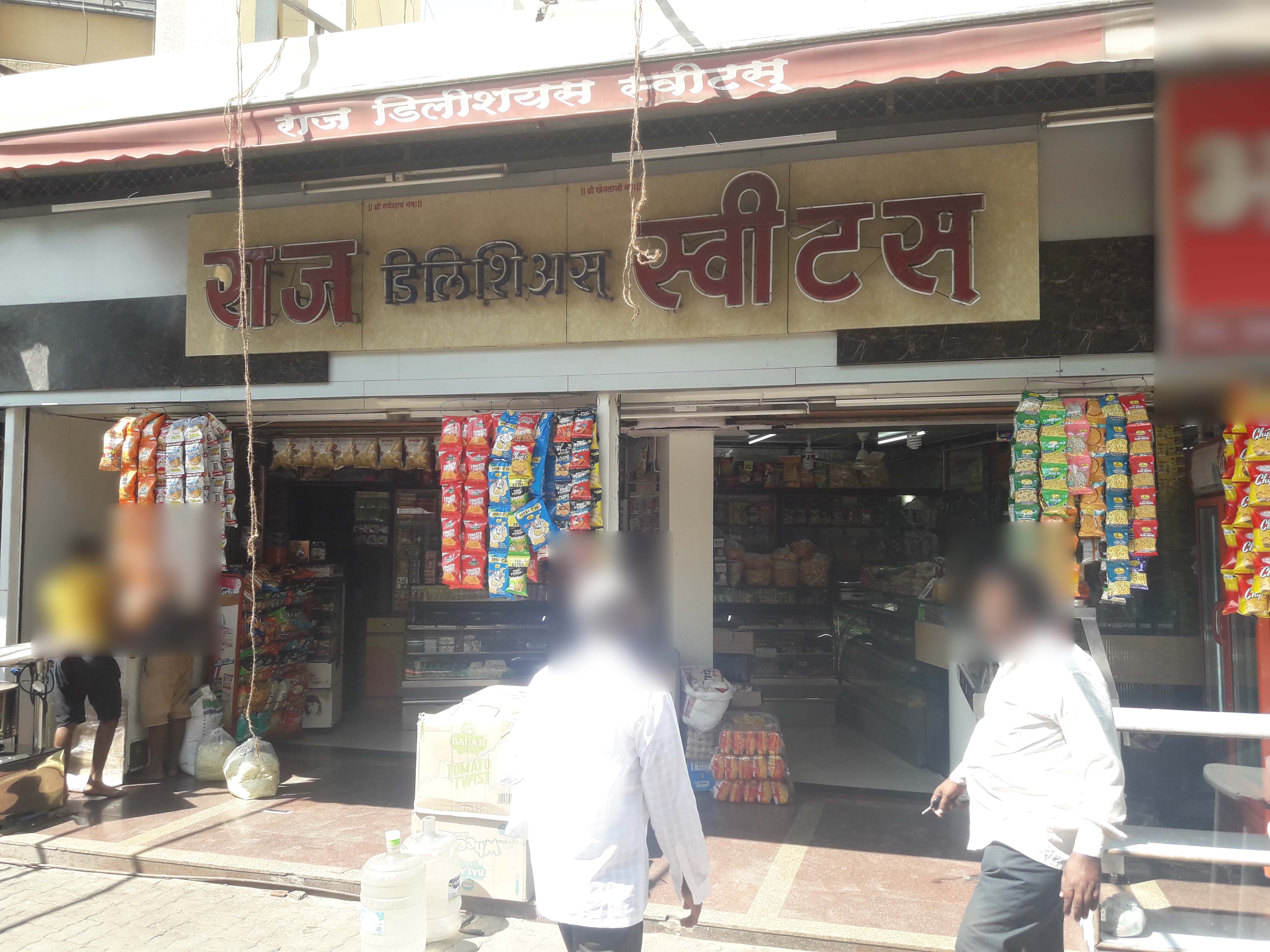 Raj Delicious Sweets, Wakad, Pune | Zomato