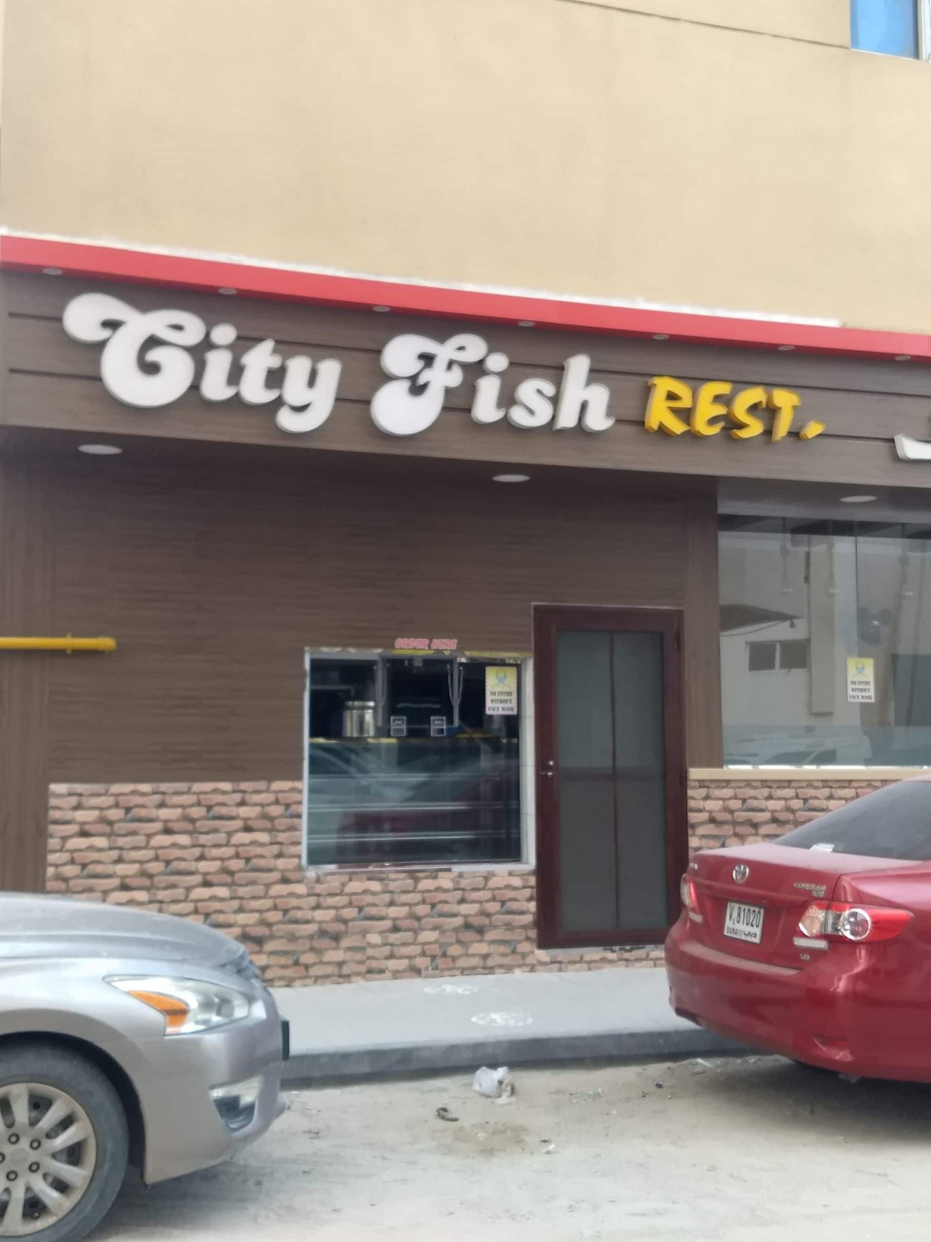 City Fish Restaurant, Al Nabba, Sharjah | Zomato