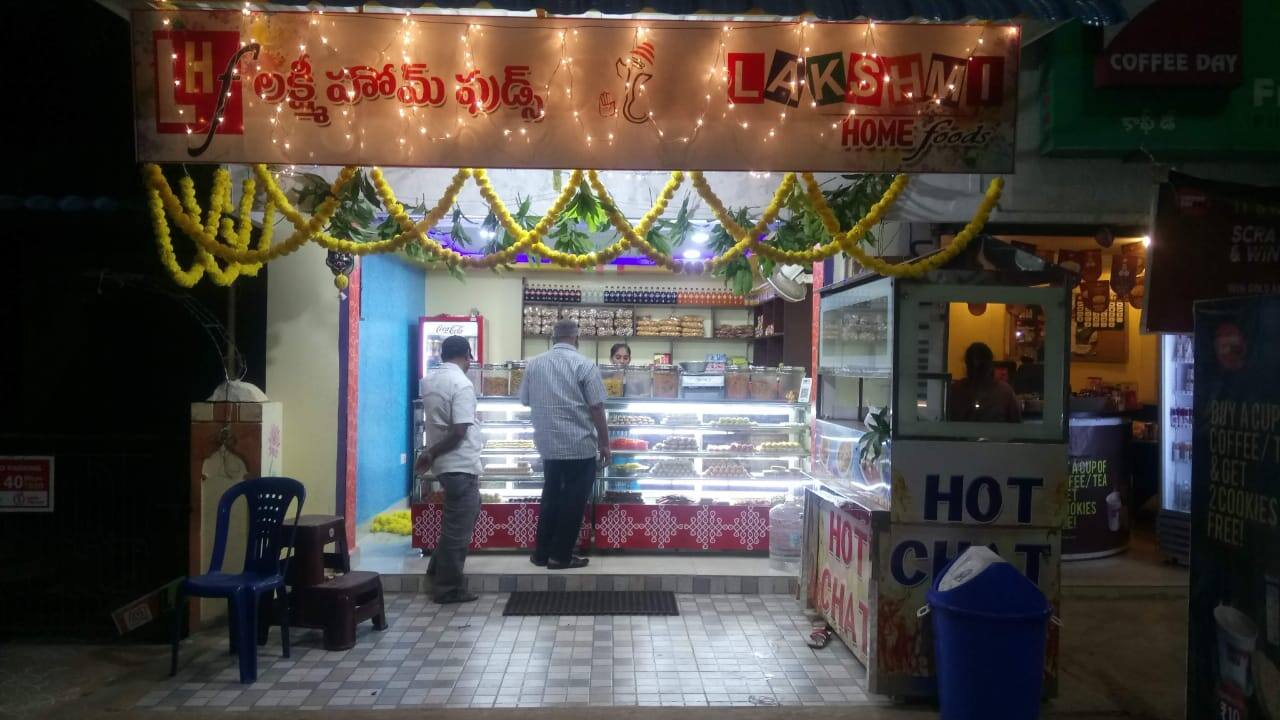 Lakshmi Sweets, Madhurawada order online - Zomato