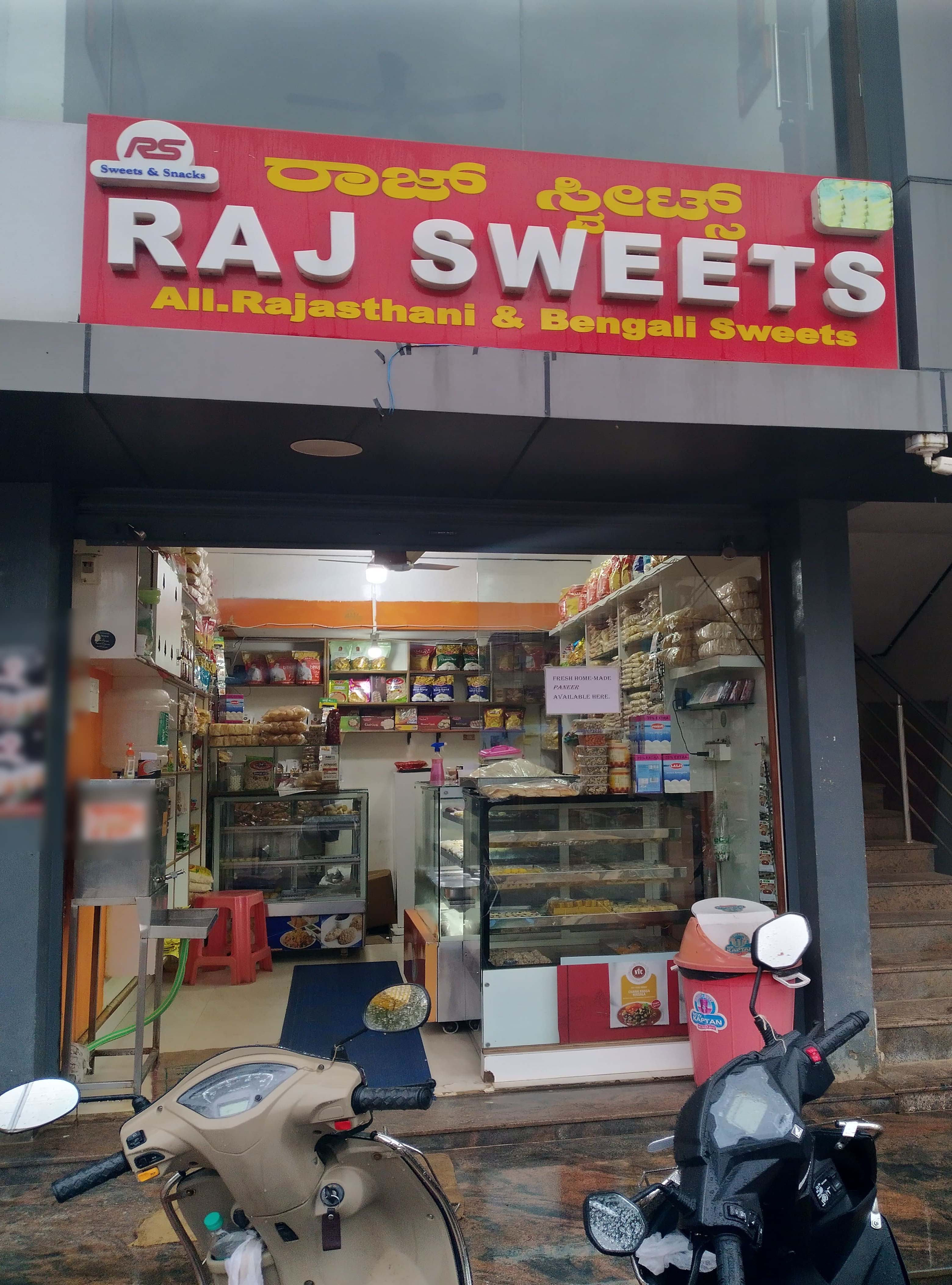 Raj Sweets, Whitefield order online - Zomato