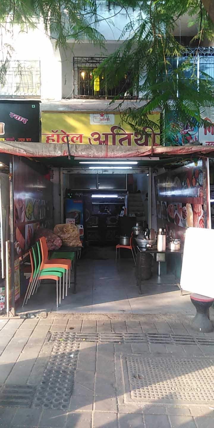 Hotel Atithi, Kothrud, Pune | Zomato
