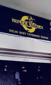 Hunger Kitchen, Sector 132, Noida | Zomato