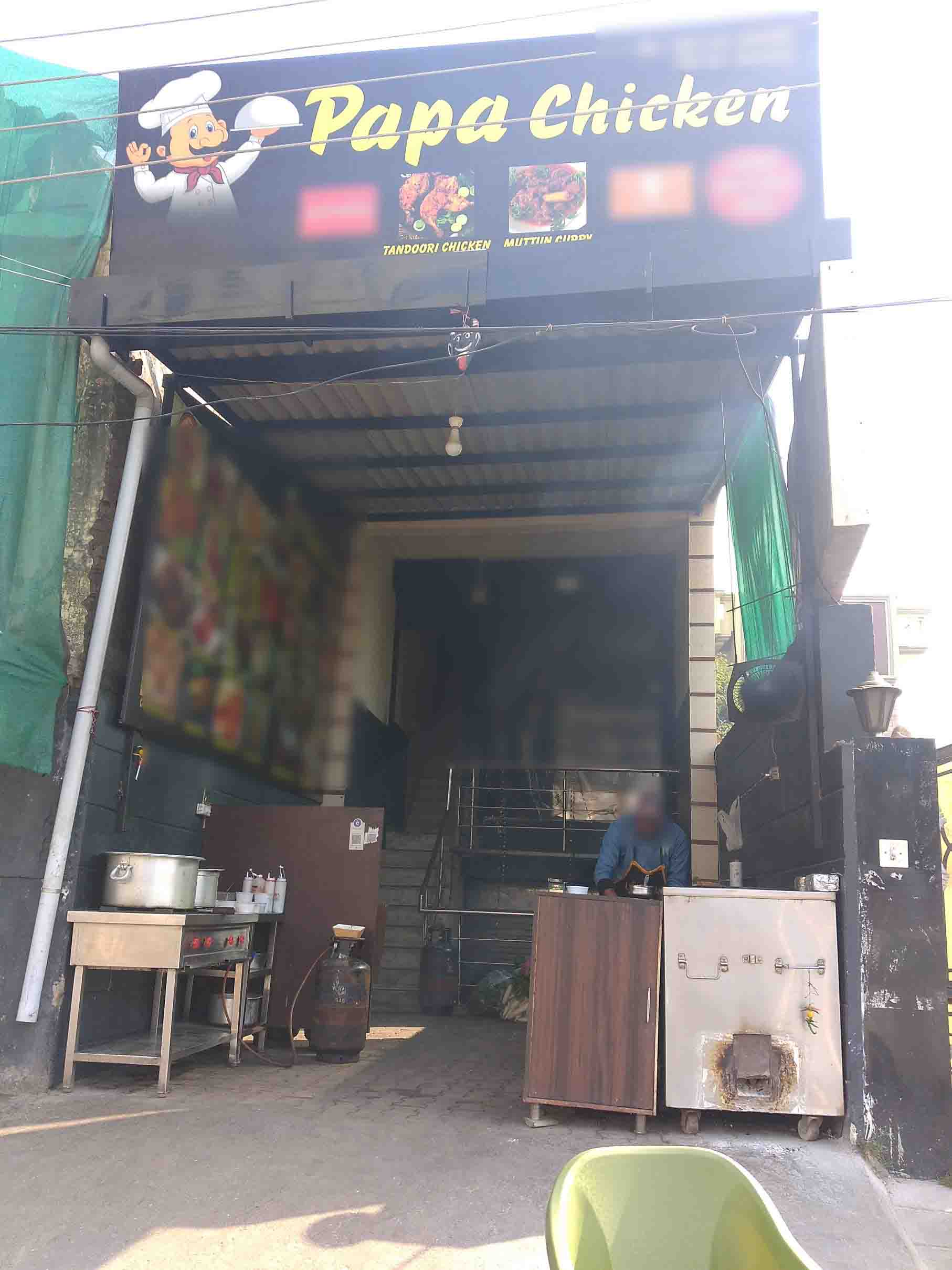 Papa Chicken, Rama Mandi order online - Zomato