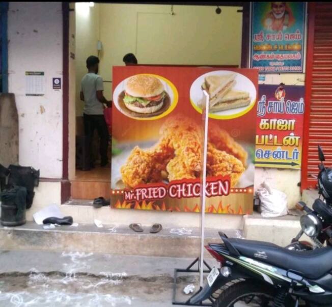 Mr. Fried Chicken, SS Colony, Madurai | Zomato