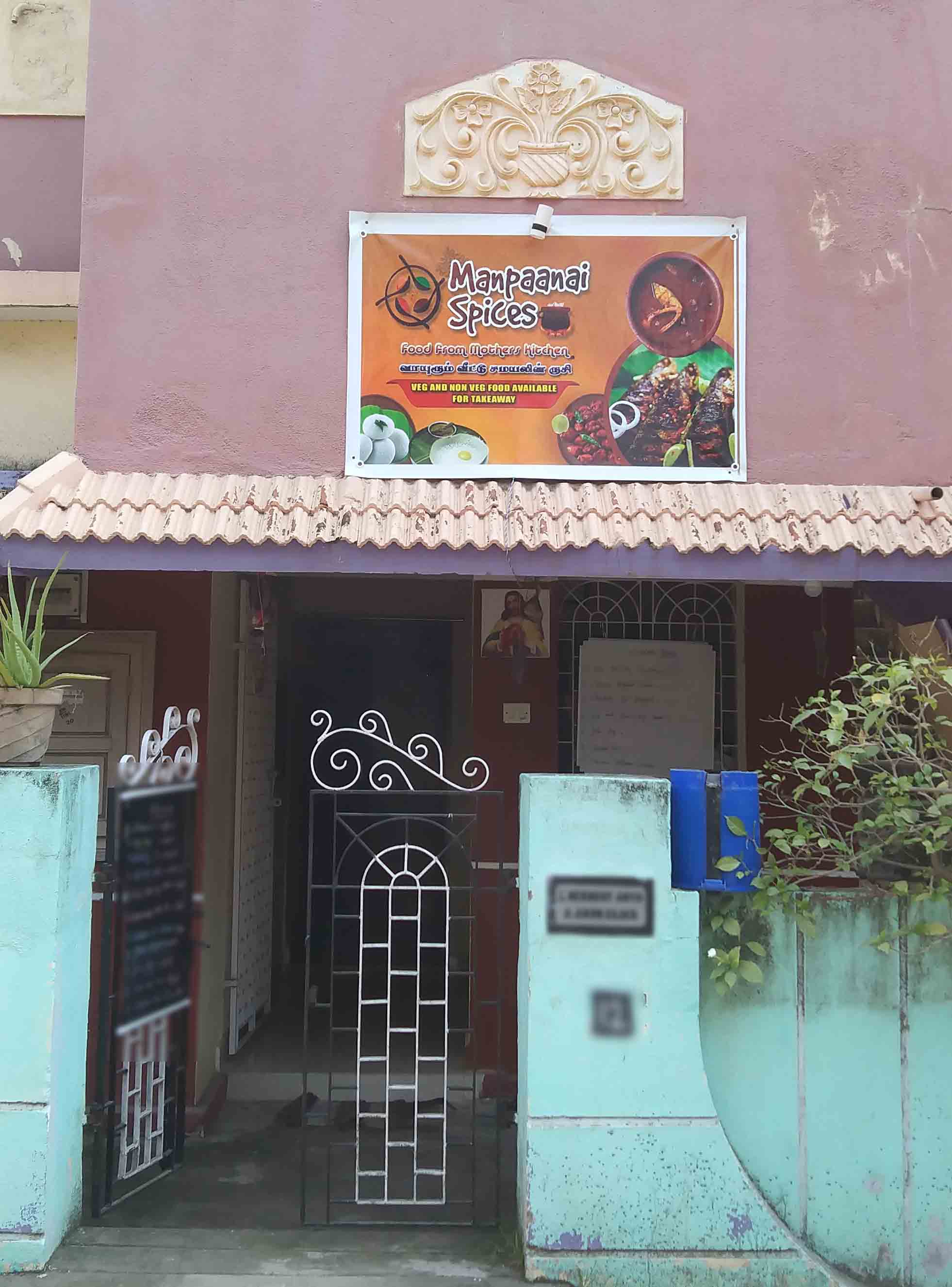 Manpaanai Spices, Velachery, Chennai | Zomato