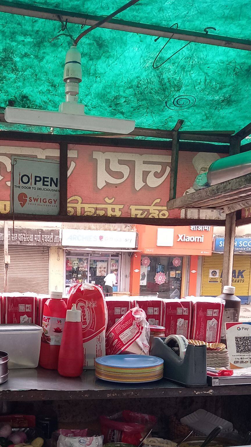 Jay Jalaram Veg Sandwich, Panchavati, Nashik | Zomato