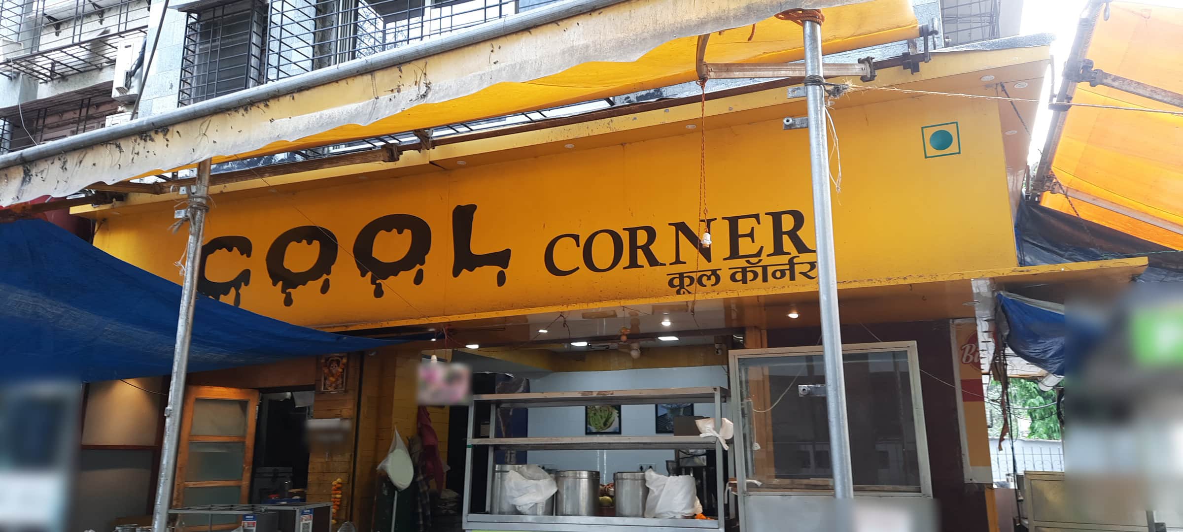 Cool Corner, Mulund West, Mumbai | Zomato