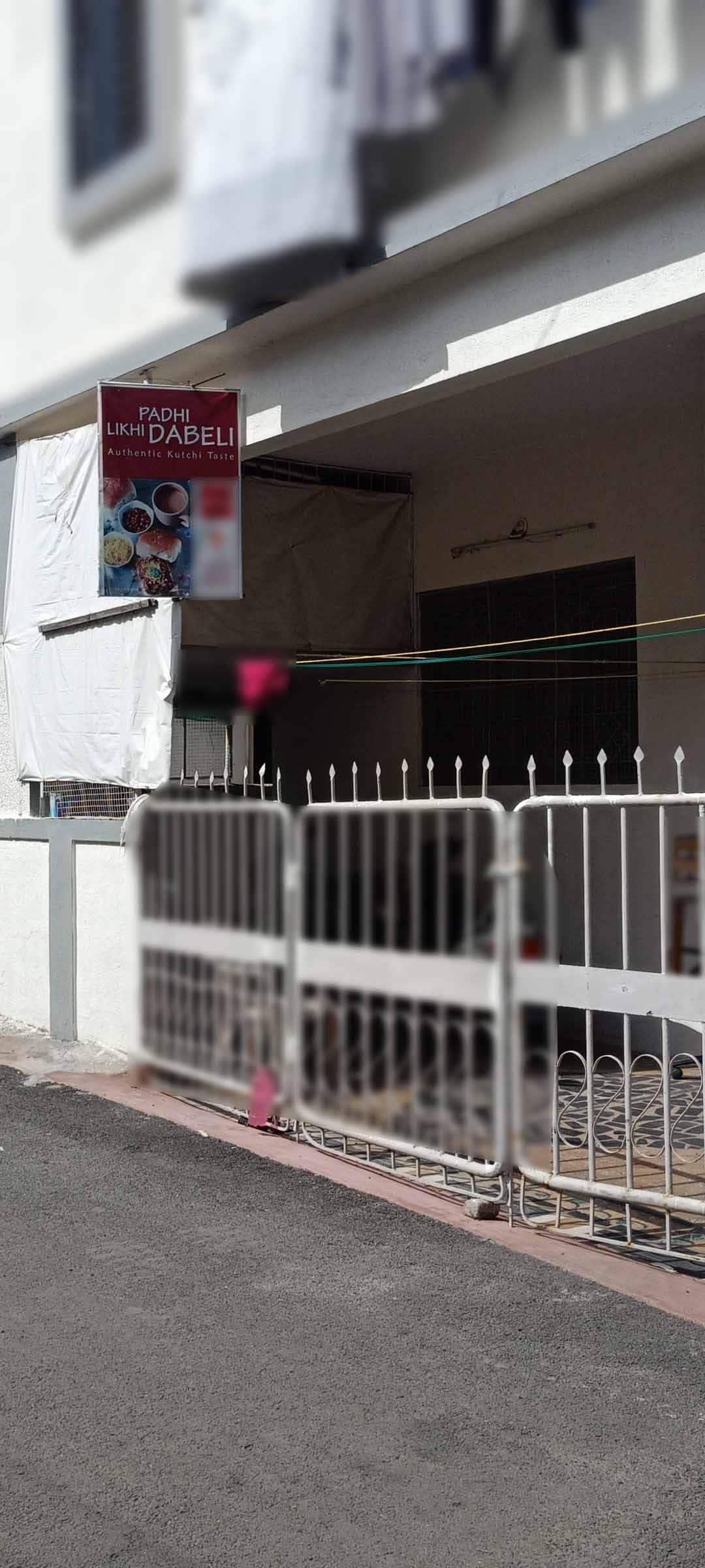 Menu of Padhi Likhi Dabeli, Dange Chowk, Pune