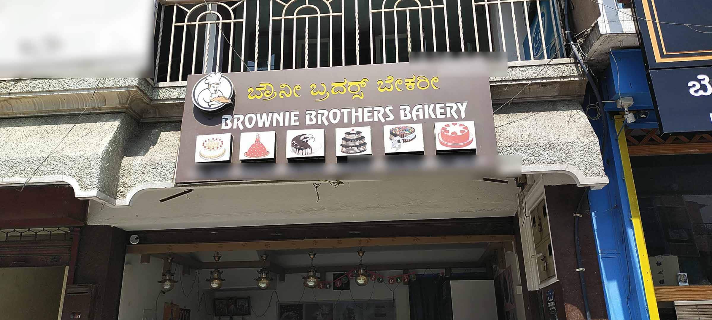 Brownie Brothers Bakery, Koramangala 8th Block, Bangalore | Zomato