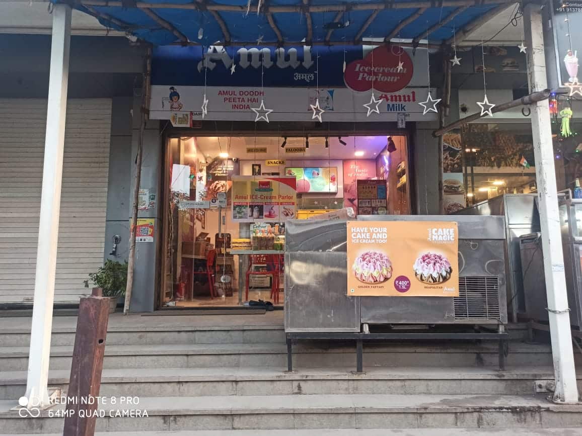 Amul Ice-Cream Parlor, Dombivali East order online - Zomato