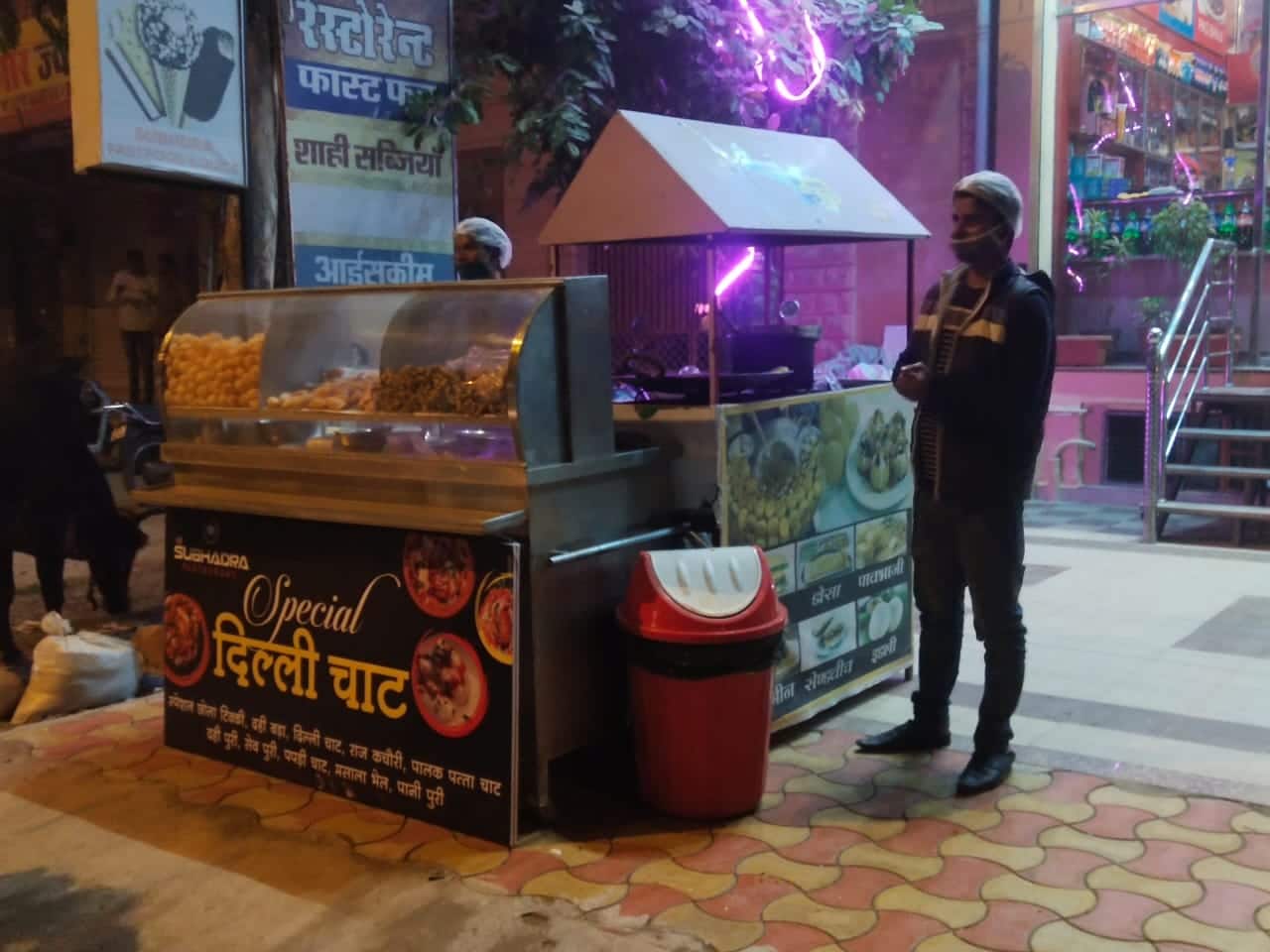 Subhadra Special Delhi Chaat, Basni, Jodhpur | Zomato