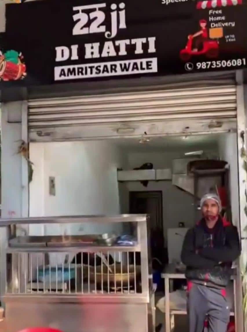 Menu of 22 Ji Di Hatti Amritsar Wale, Preet Vihar, New Delhi
