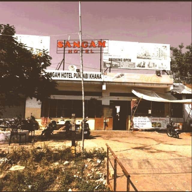 Sangam Hotel, Karelibaug, Vadodara | Zomato