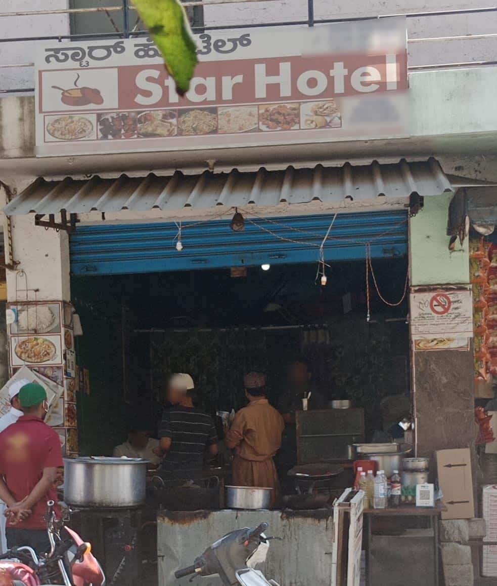 T S Star Hotel, HSR order online - Zomato