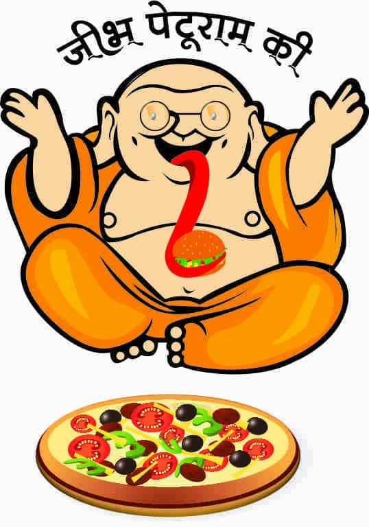 Jeebh Peturam Ki, Vaishali Nagar, Jaipur | Zomato