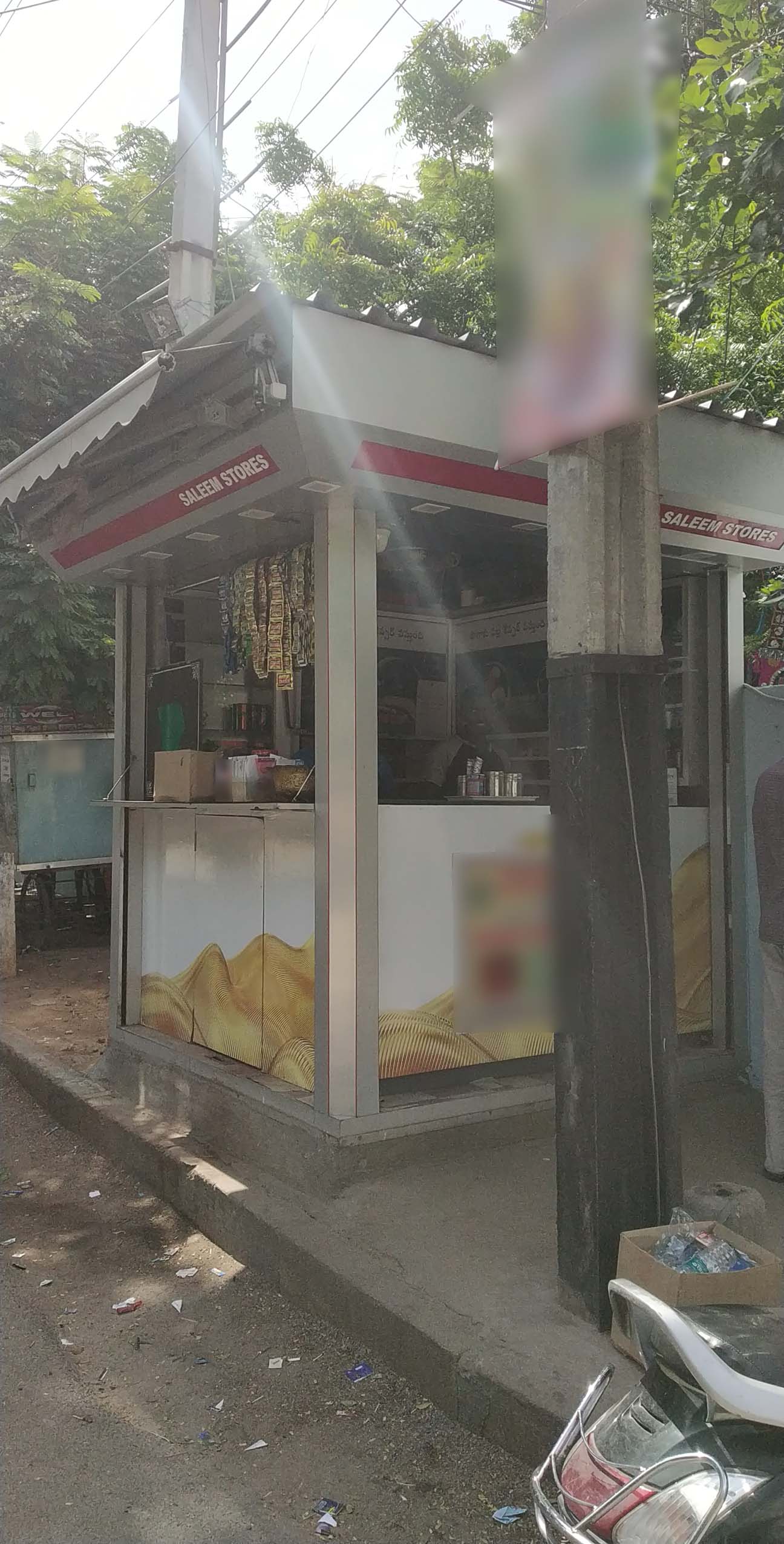 Saleem Stores The Pan Parlour, Malakpet order online - Zomato