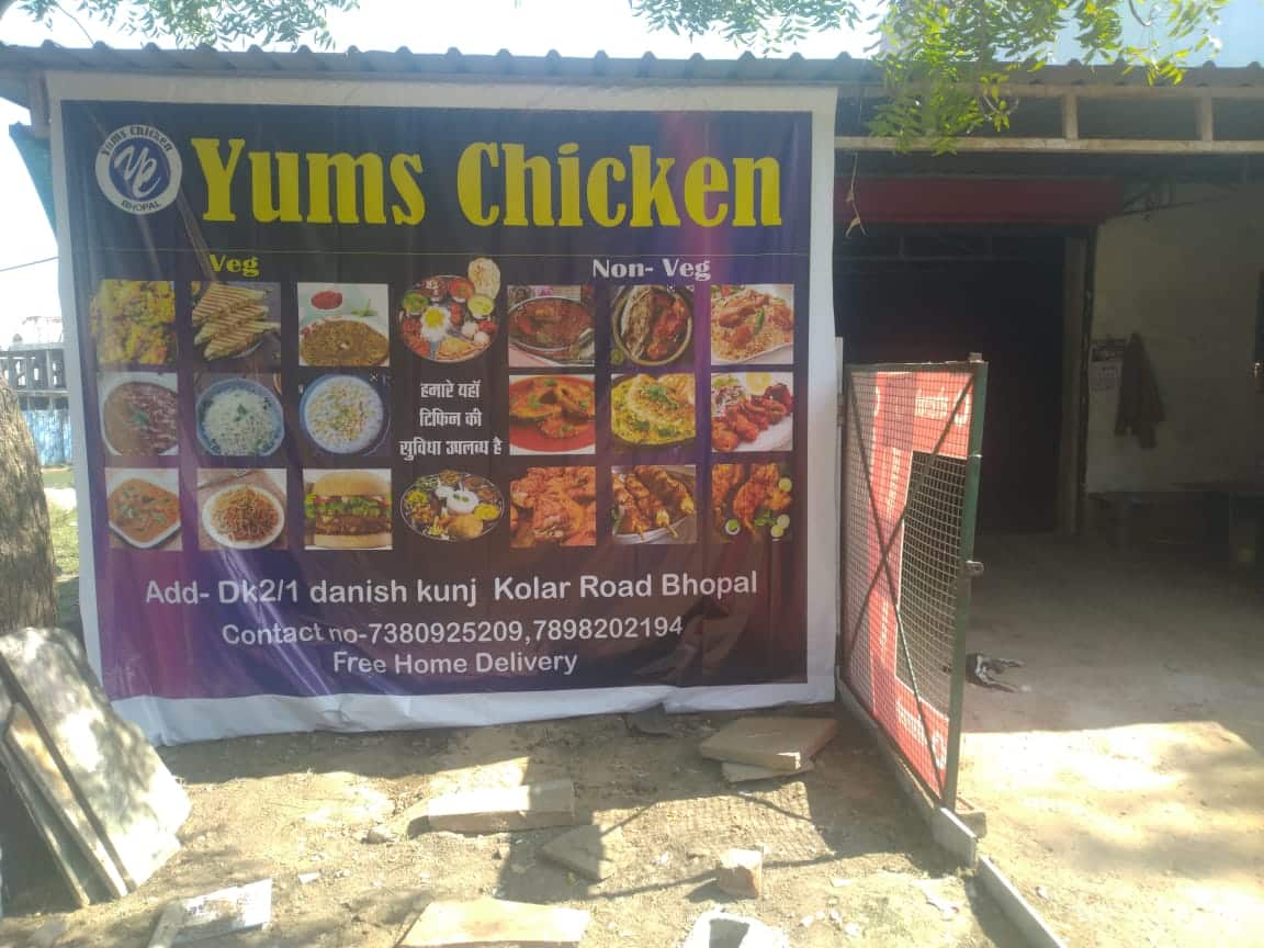 Yums Chicken, Kolar, Bhopal | Zomato