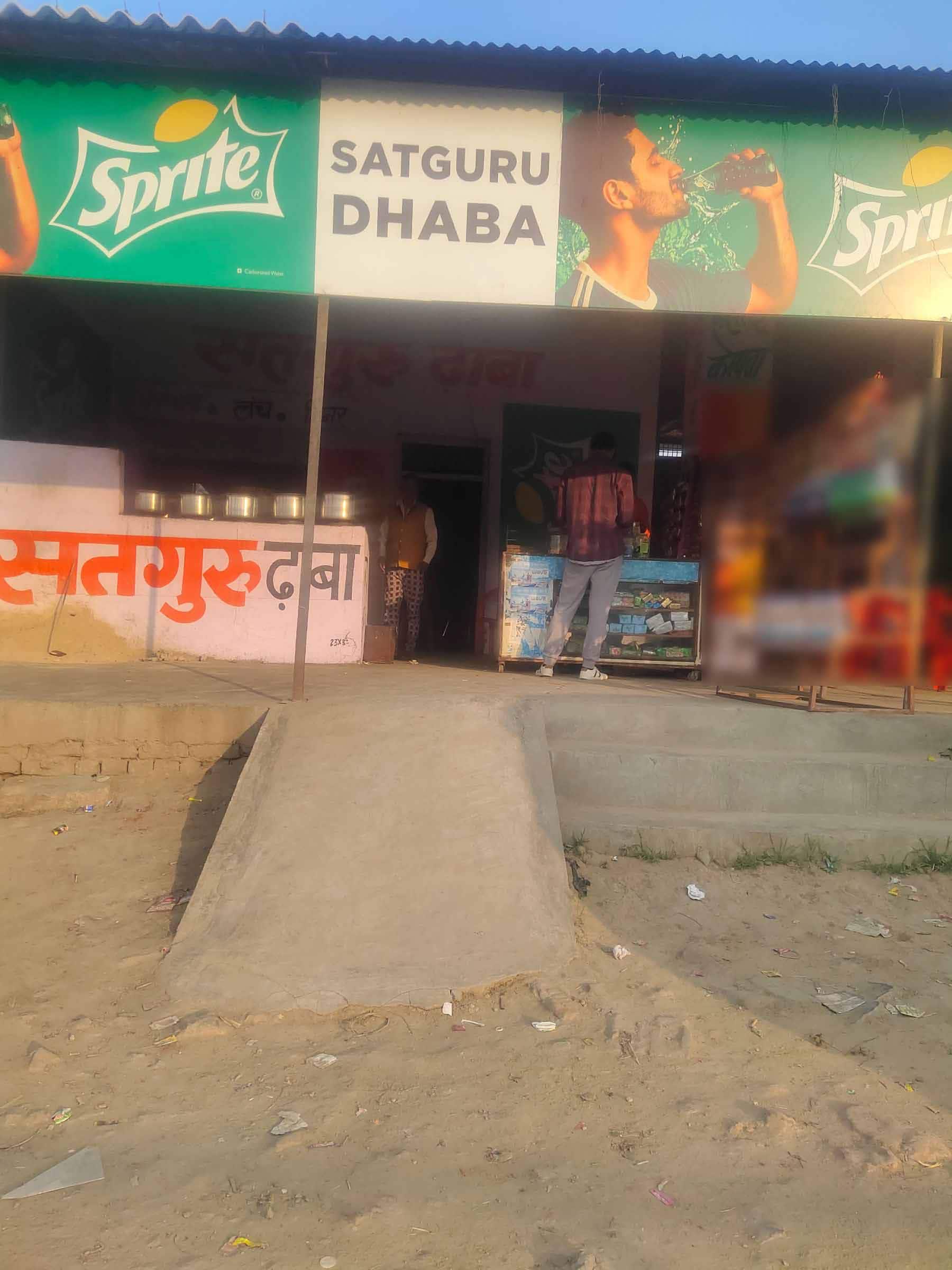 Satguru Dhaba, Meerut Cantt, Meerut | Zomato