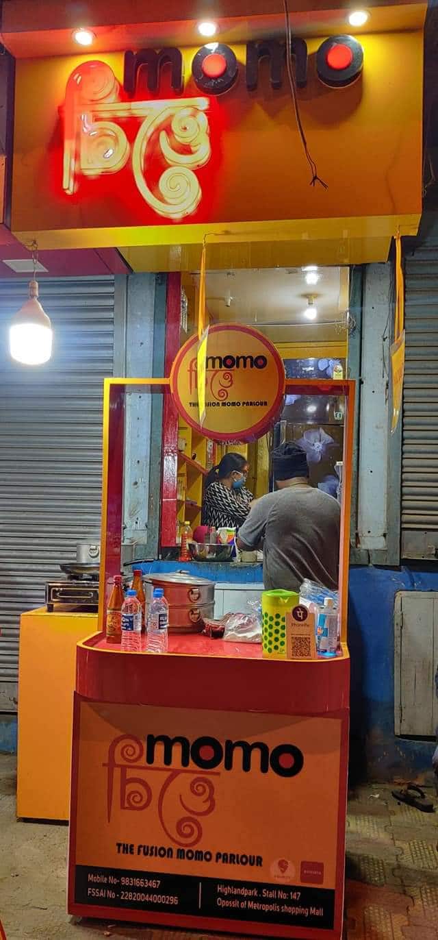 Momo Chitte, Santoshpur, Kolkata | Zomato