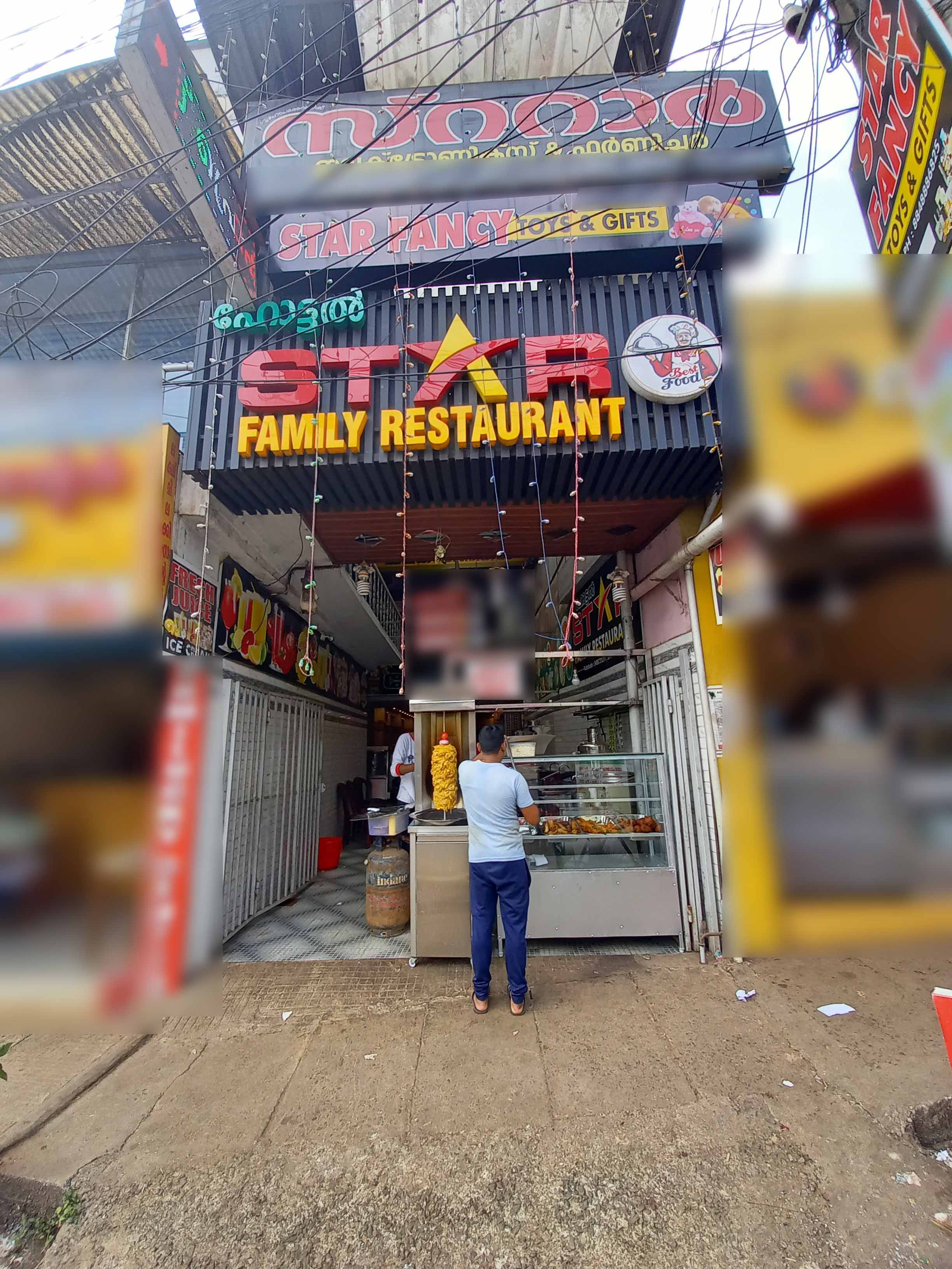 Menu of Star Restaurant, Kattakada Locality, Trivandrum