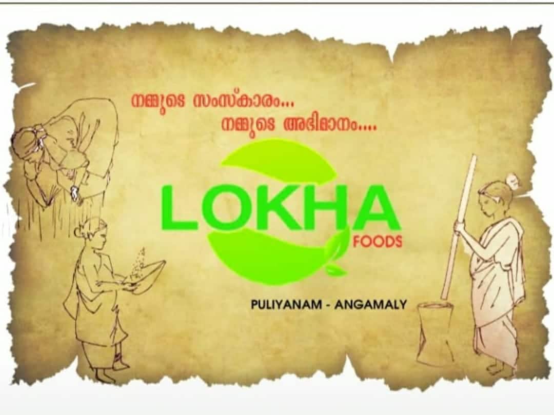 Lokha Foods, Angamali, Kochi | Zomato
