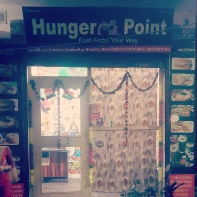 Hunger Point Fast Food Your Way, Sarita Vihar, New Delhi | Zomato