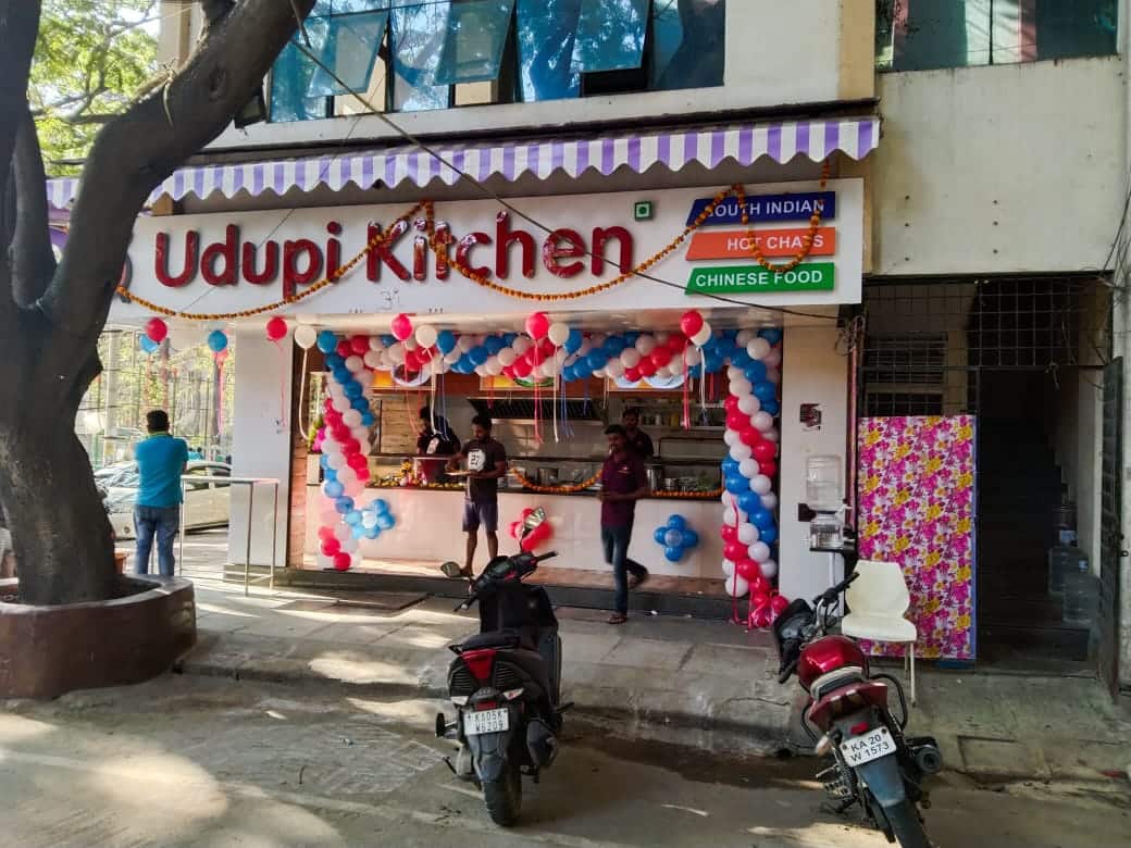 Udupi Kitchen Veg, BTM, Bangalore | Zomato