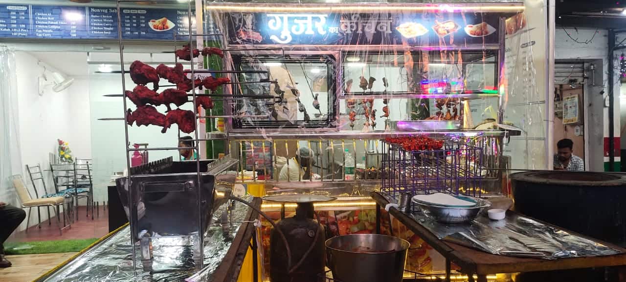 Gujar Ka Kitchen, Gandhibagh, Nagpur | Zomato