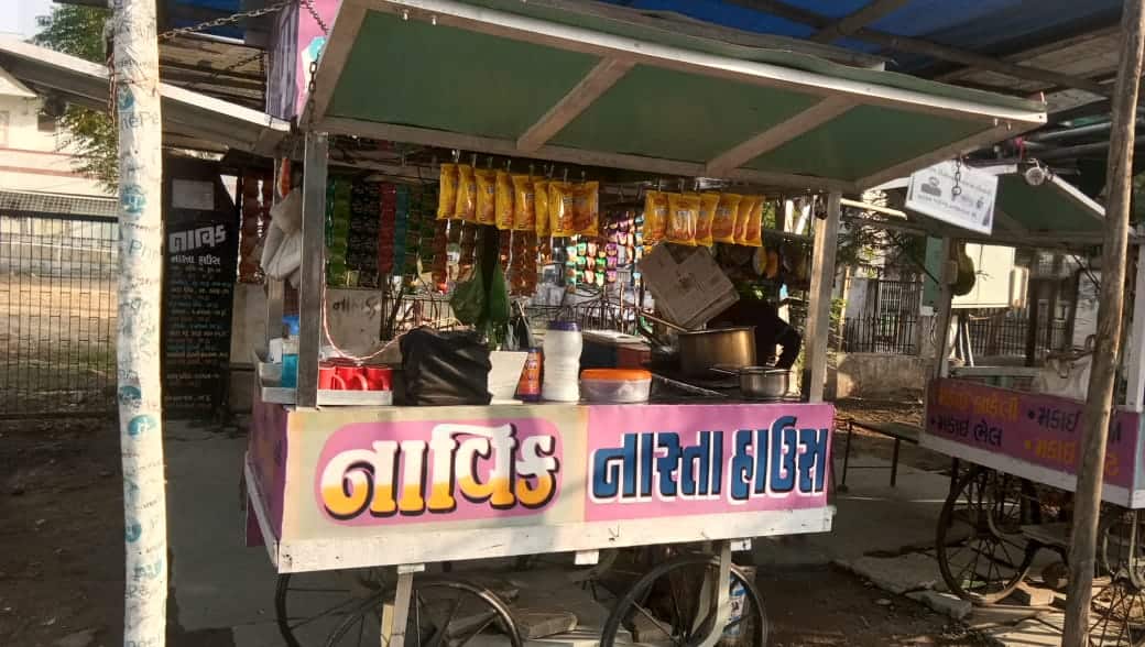 Navik Nasta House, Kendranagar, Vadodara | Zomato
