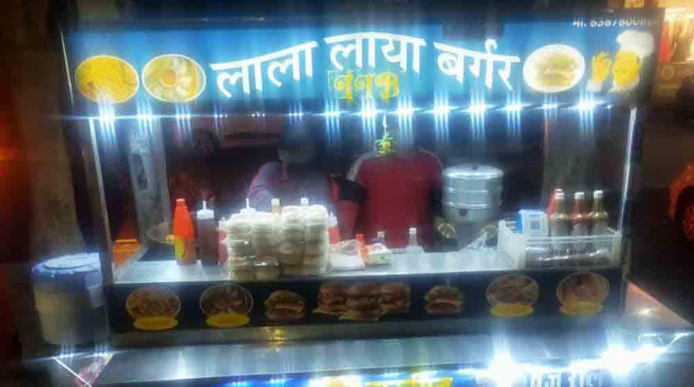 Lala Laya Burger, Vaishali Nagar, Jaipur | Zomato