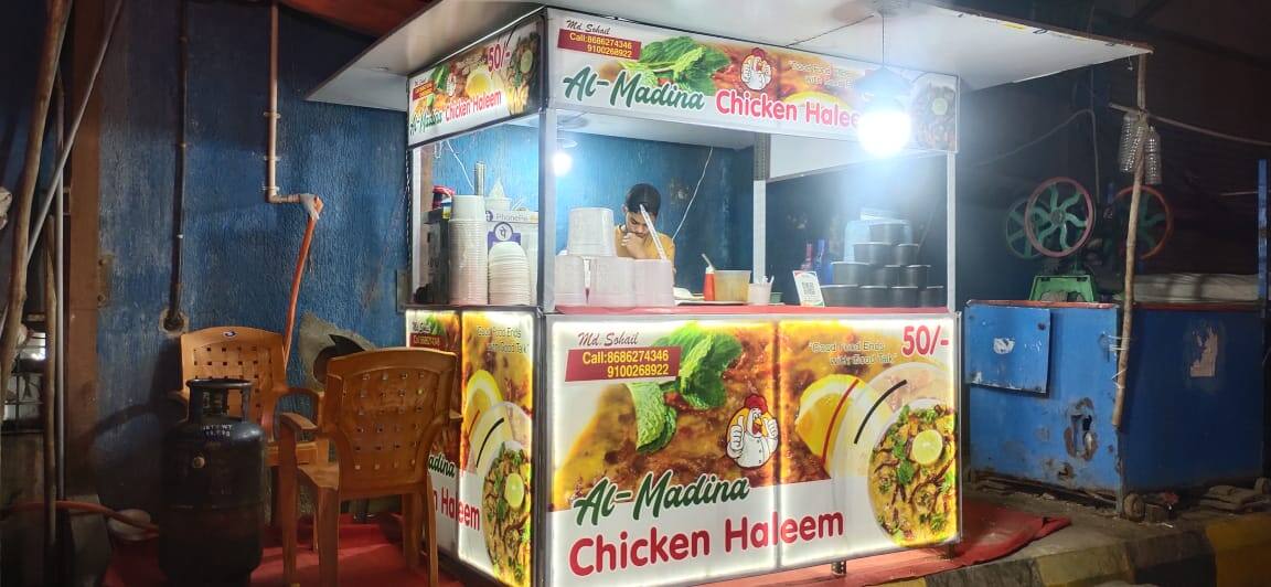 Al Madina Chicken Haleem, Begum Bazaar, Hyderabad | Zomato