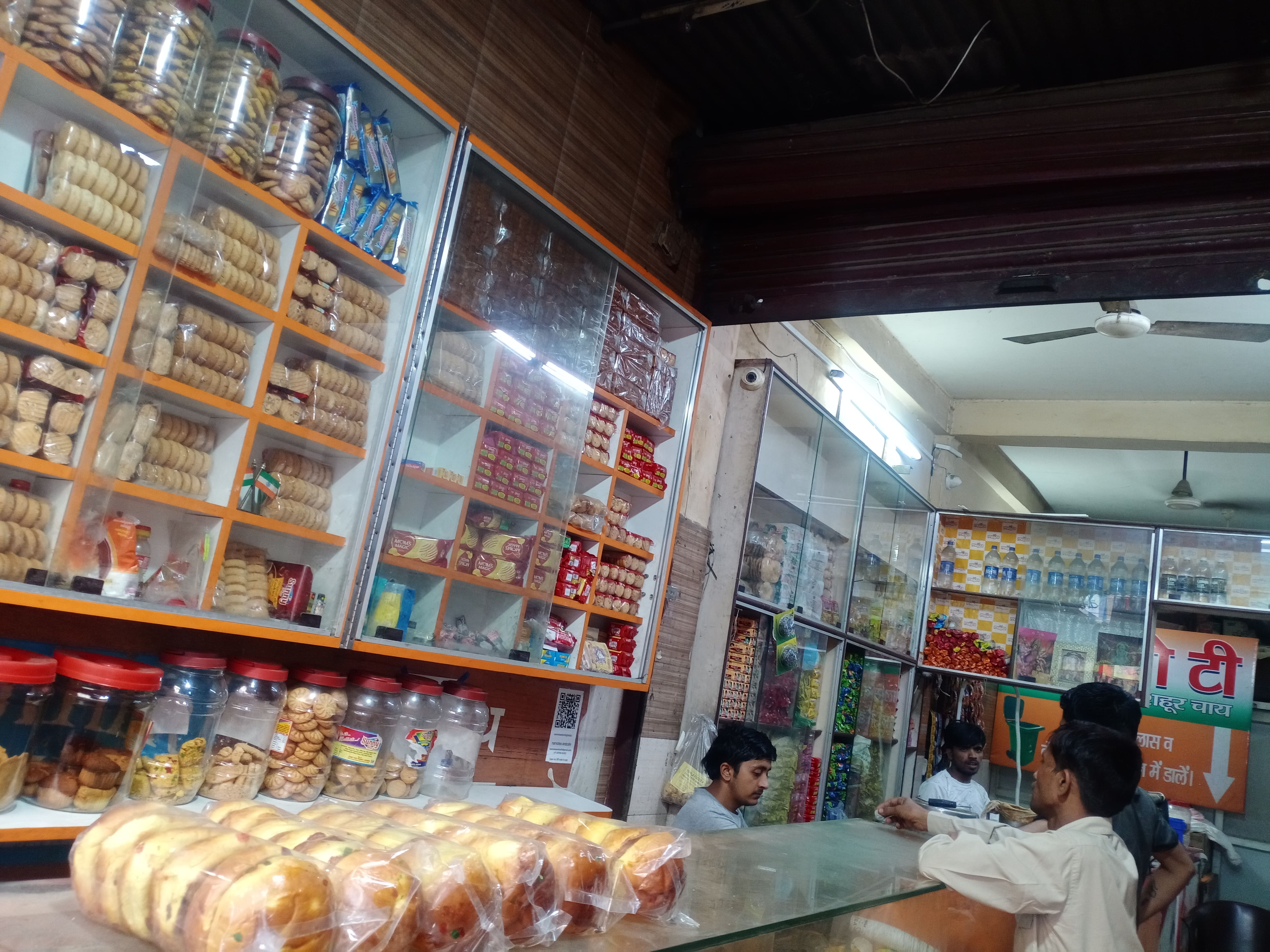 Namo Tea, Charbagh order online - Zomato