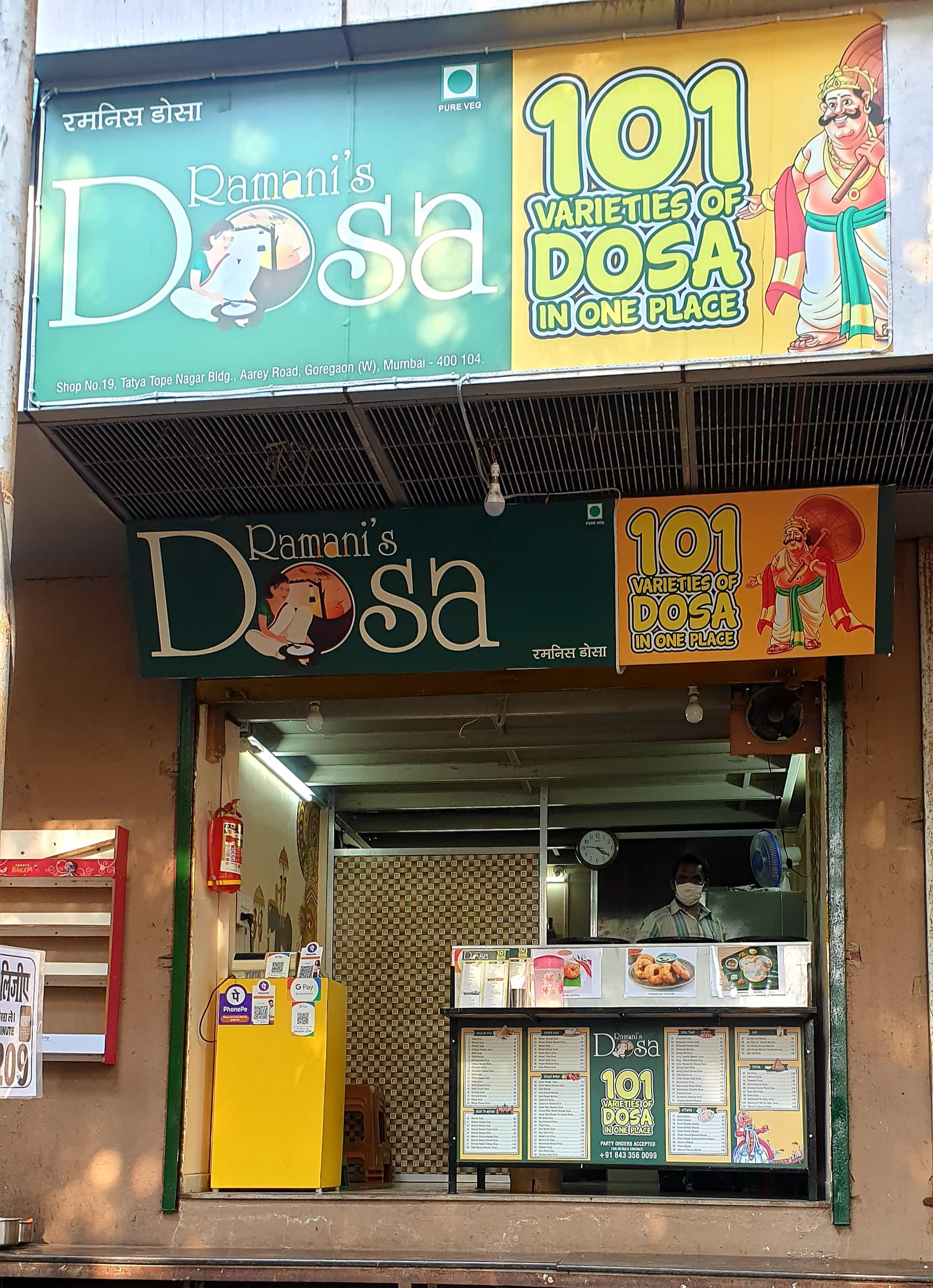 Ramani's Dosa, Goregaon West, Mumbai | Zomato