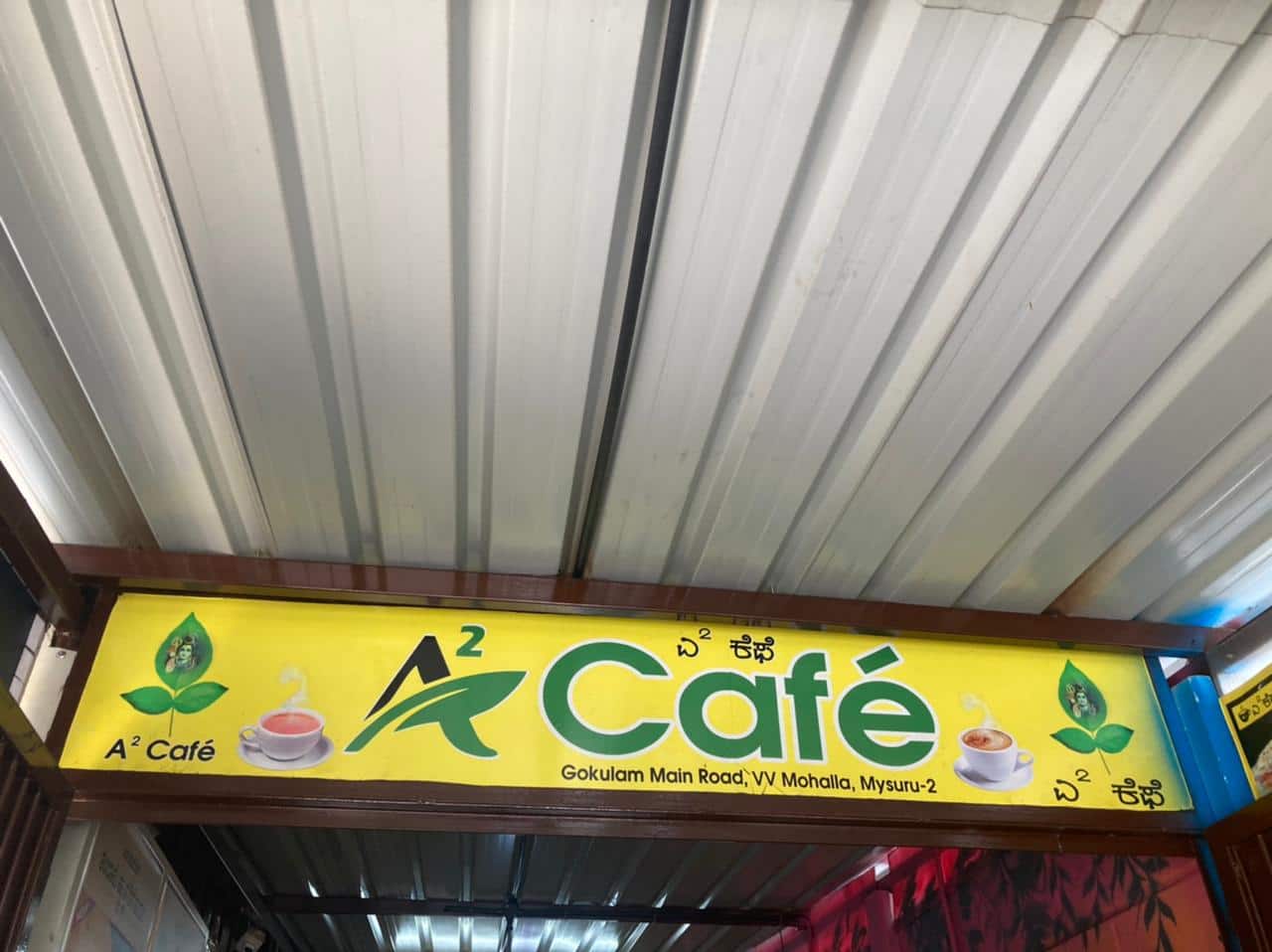 A2 Cafe, Gokulam, Mysore | Zomato