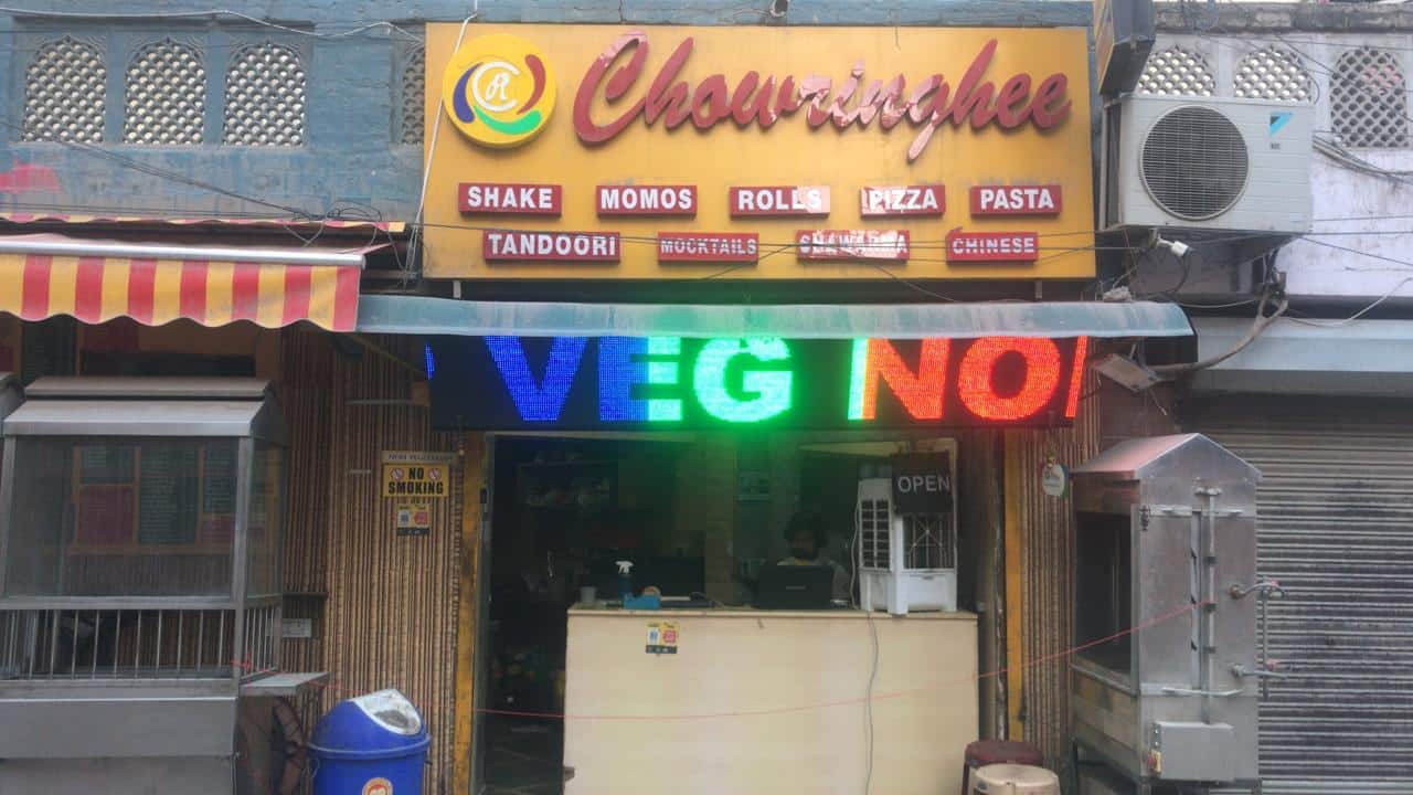 Menu of Chowringhee, Uttam Nagar, New Delhi
