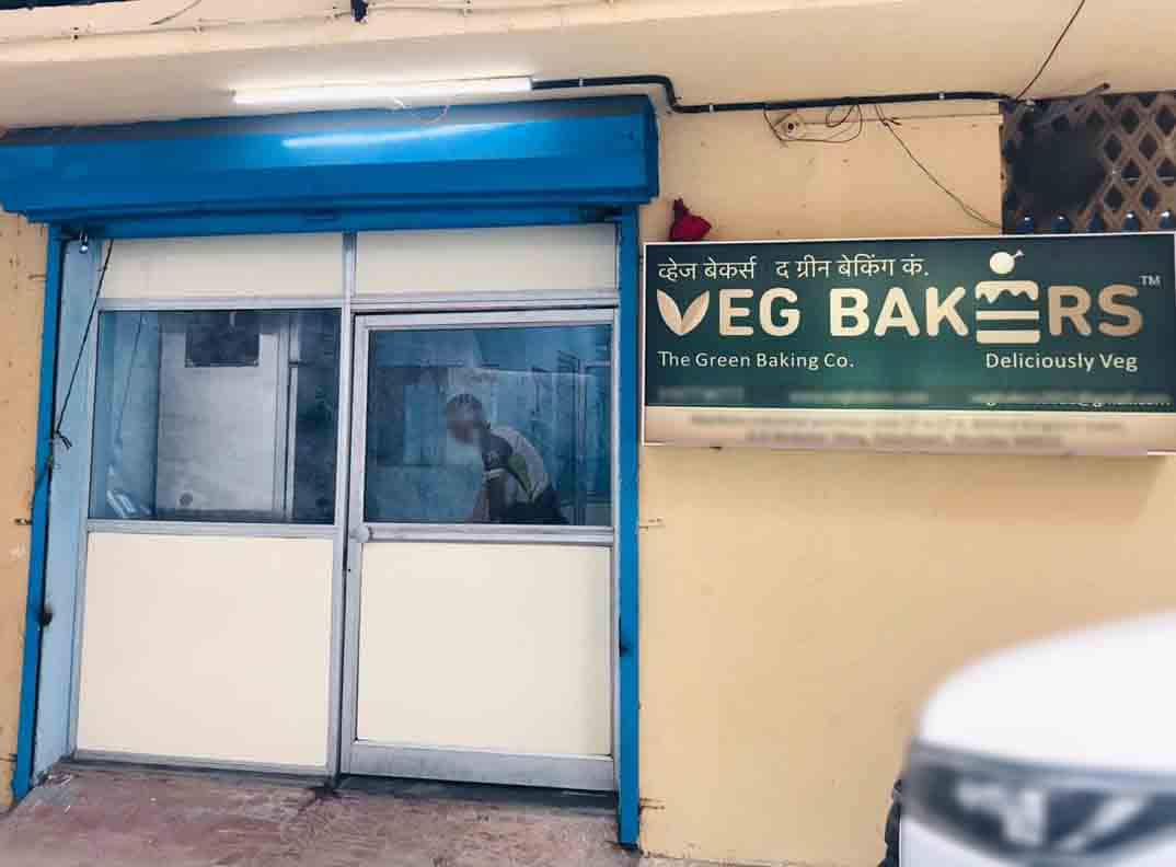 Veg Bakers, Parel, Mumbai | Zomato