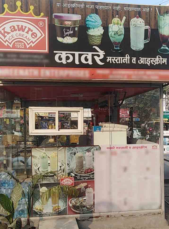 Kaware Mastani, Hinjawadi order online - Zomato