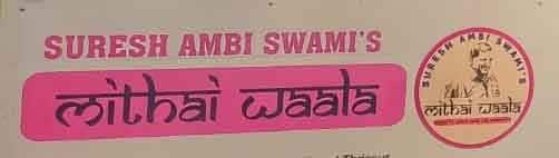 Suresh Ambi Swami's Mithai Waala, Poothole, Thrissur | Zomato