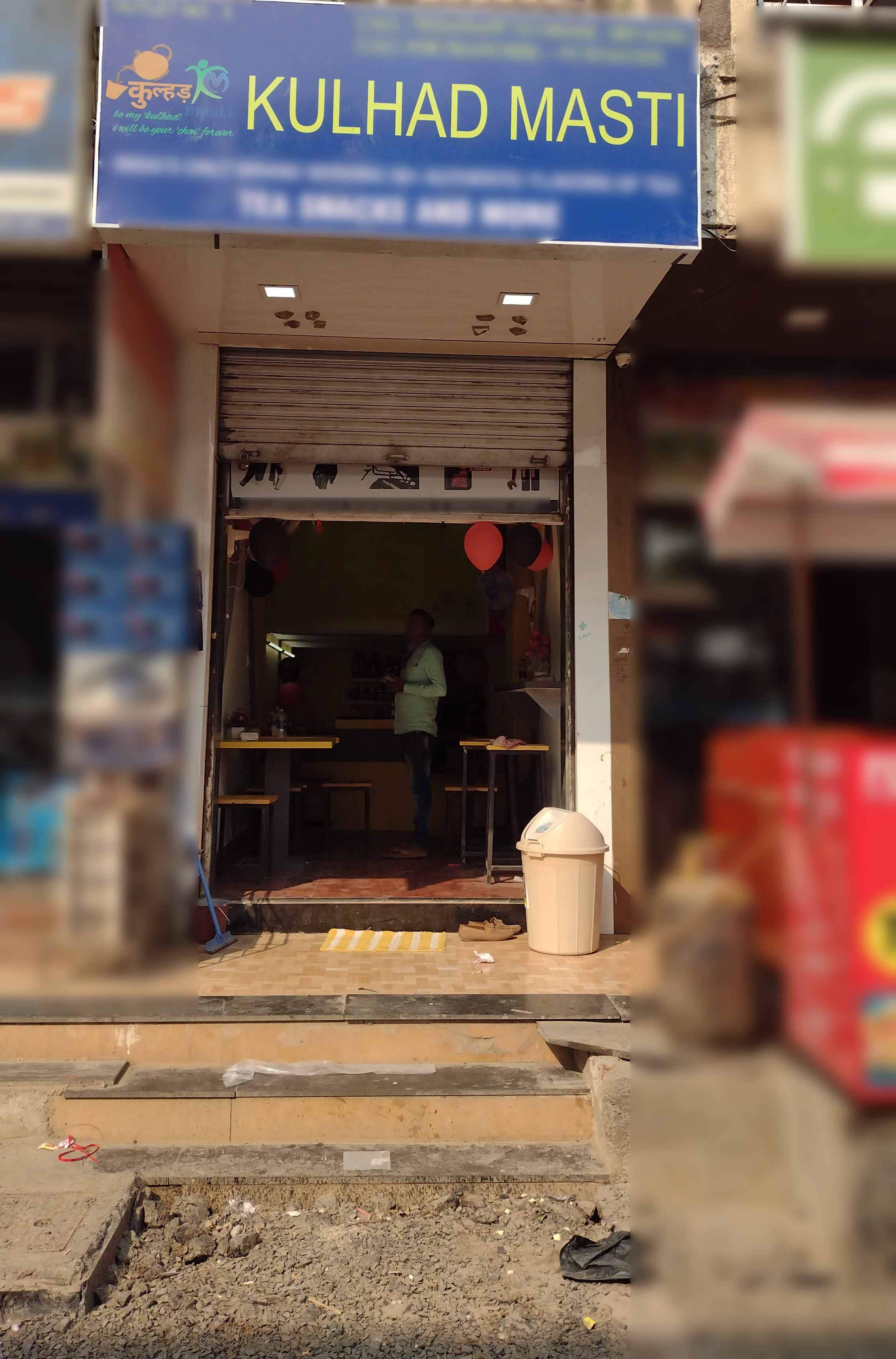 Kulhad Masti, Mira Road, Mumbai | Zomato