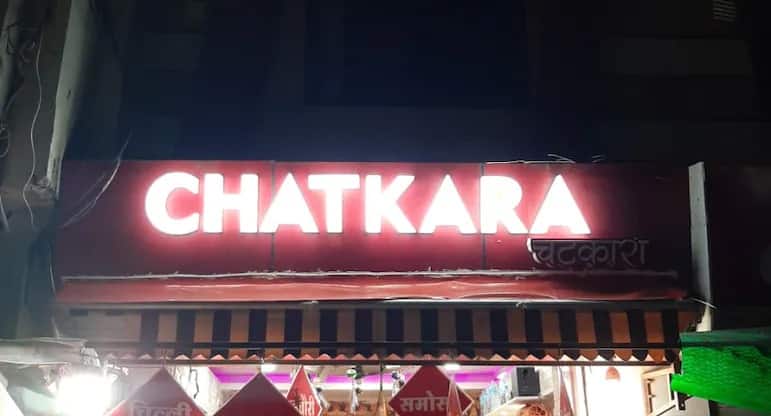 The Chatkara, Alwar Locality order online - Zomato