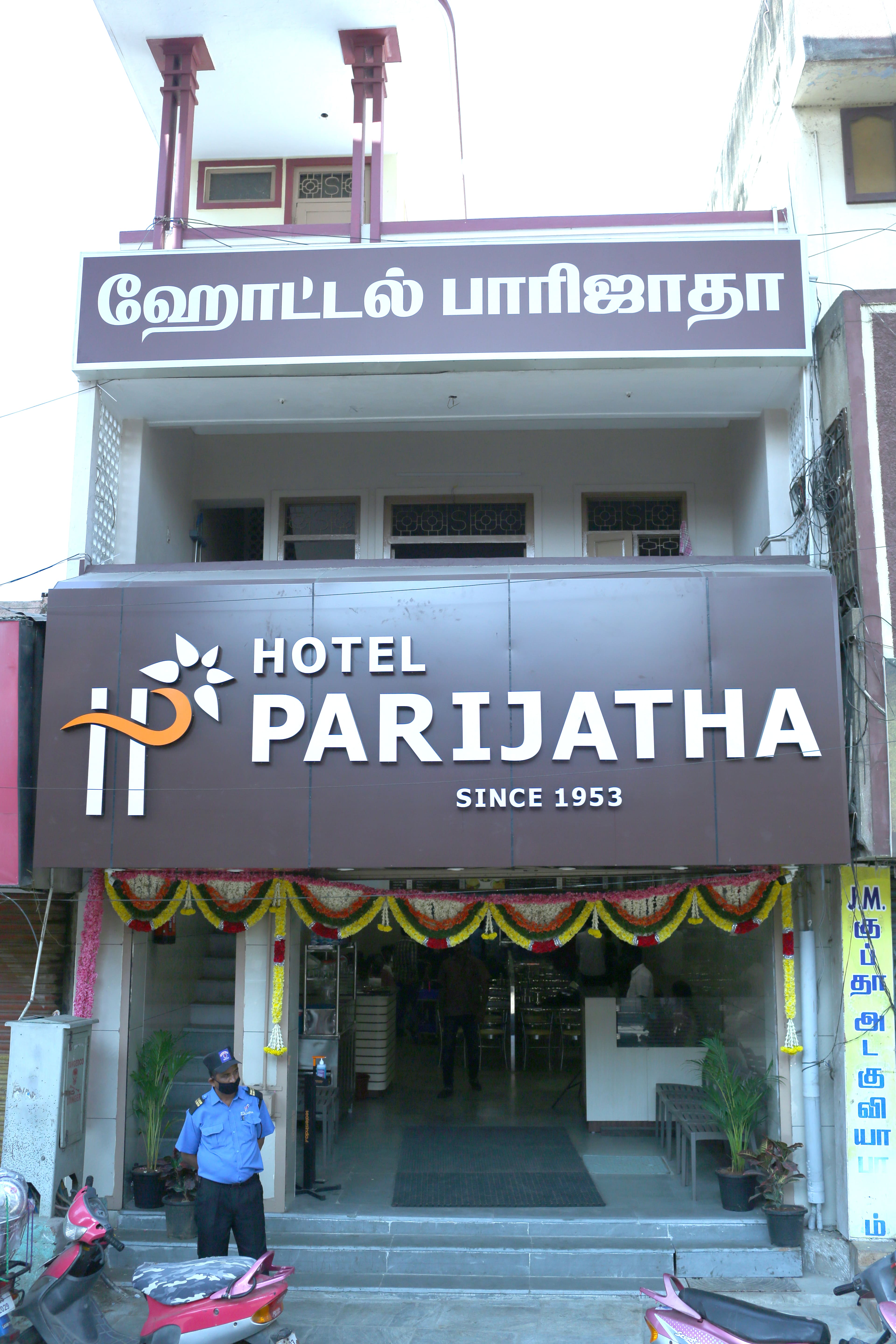 Hotel Parijatha, Tiruvottiyur, Chennai | Zomato