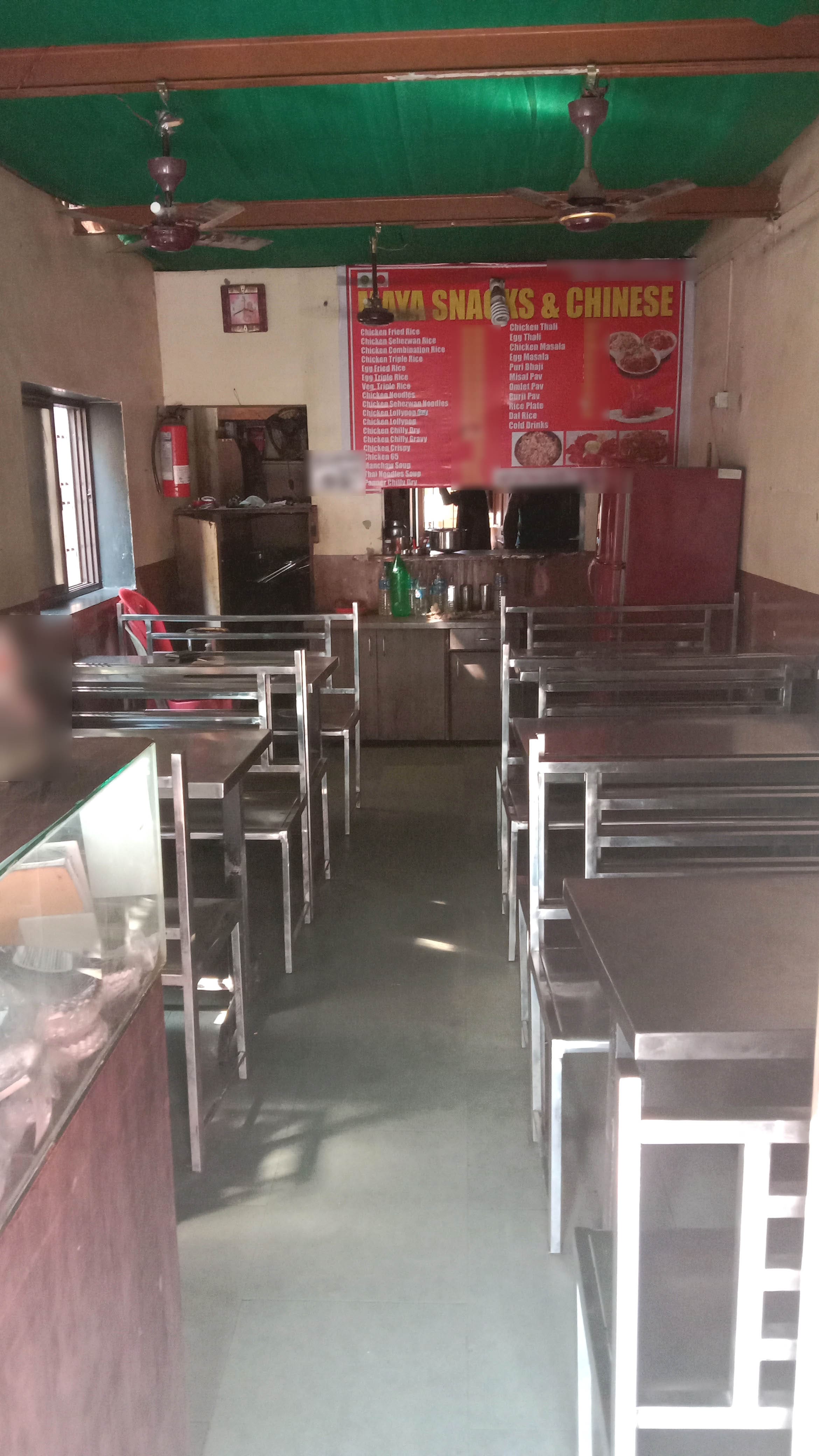 Maya Snacks & Chinese, Ambernath, Thane | Zomato