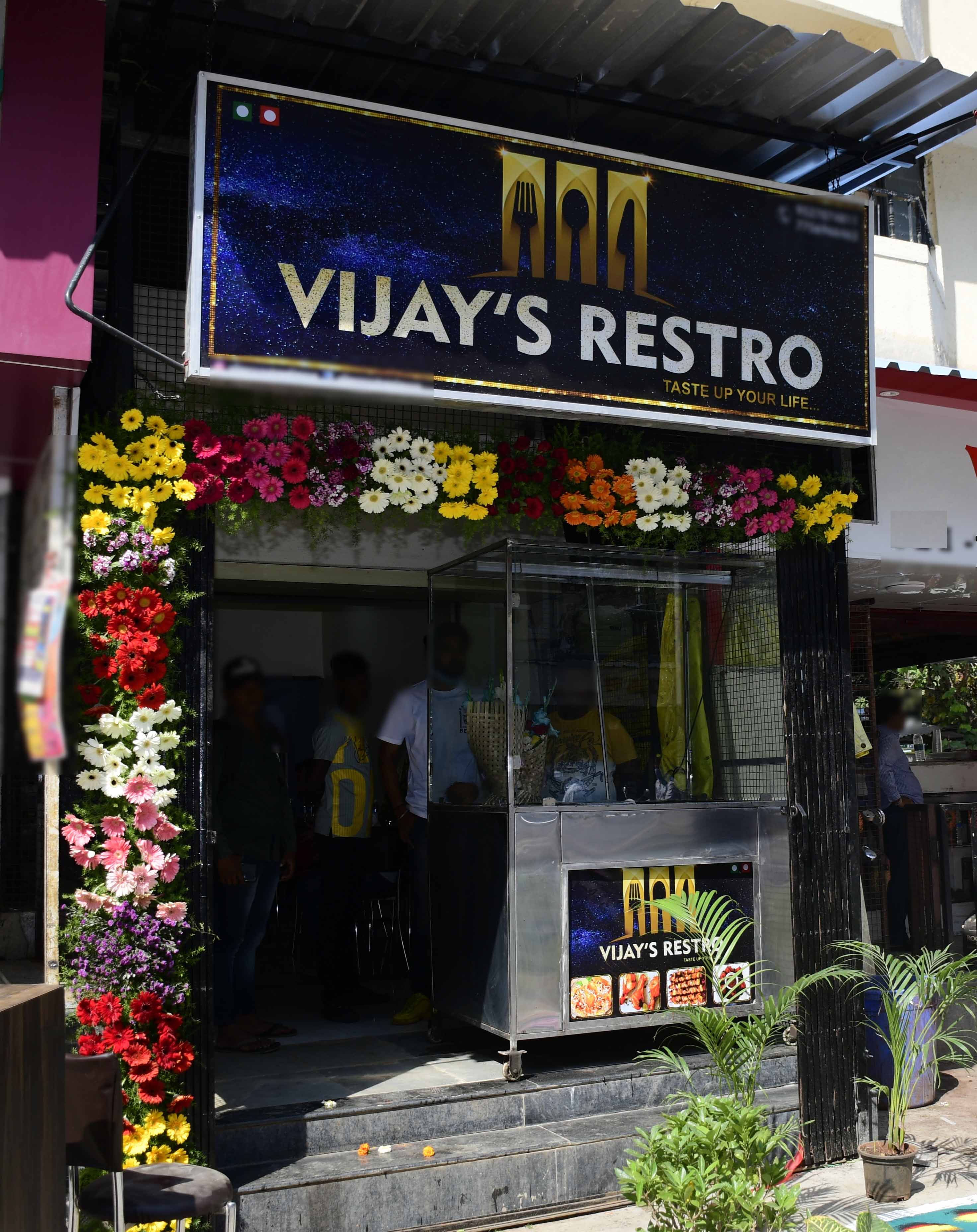 Vijay's Restro, Pimpri, Pune | Zomato