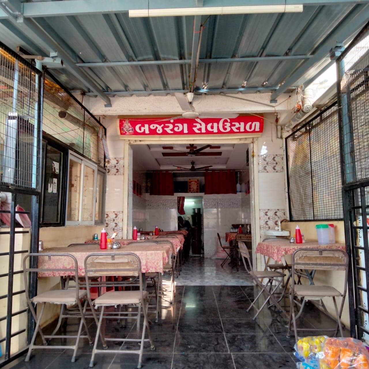 Bajrang Sevusad, Kendranagar order online - Zomato