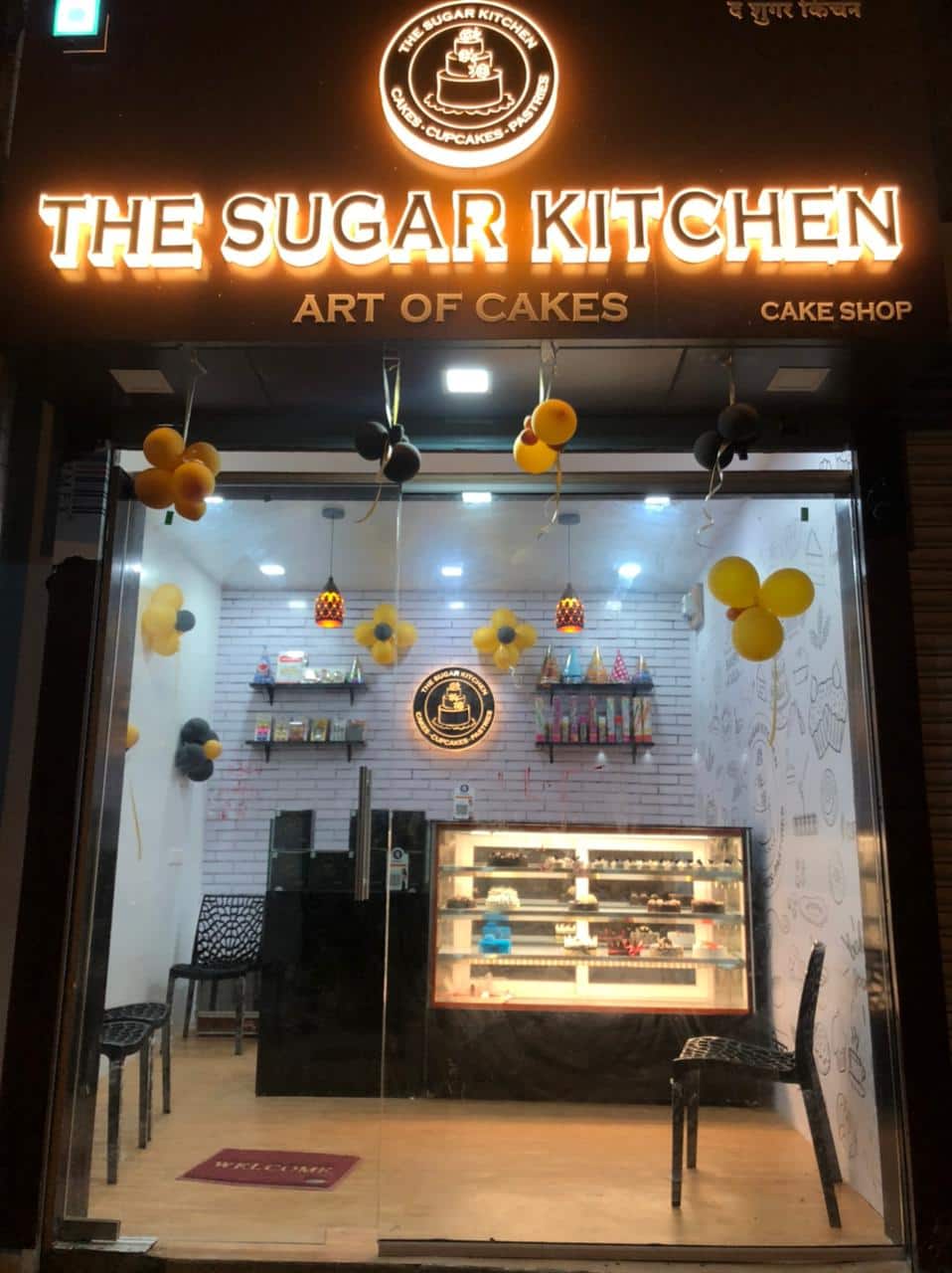 The Sugar Kitchen, Wakad order online - Zomato