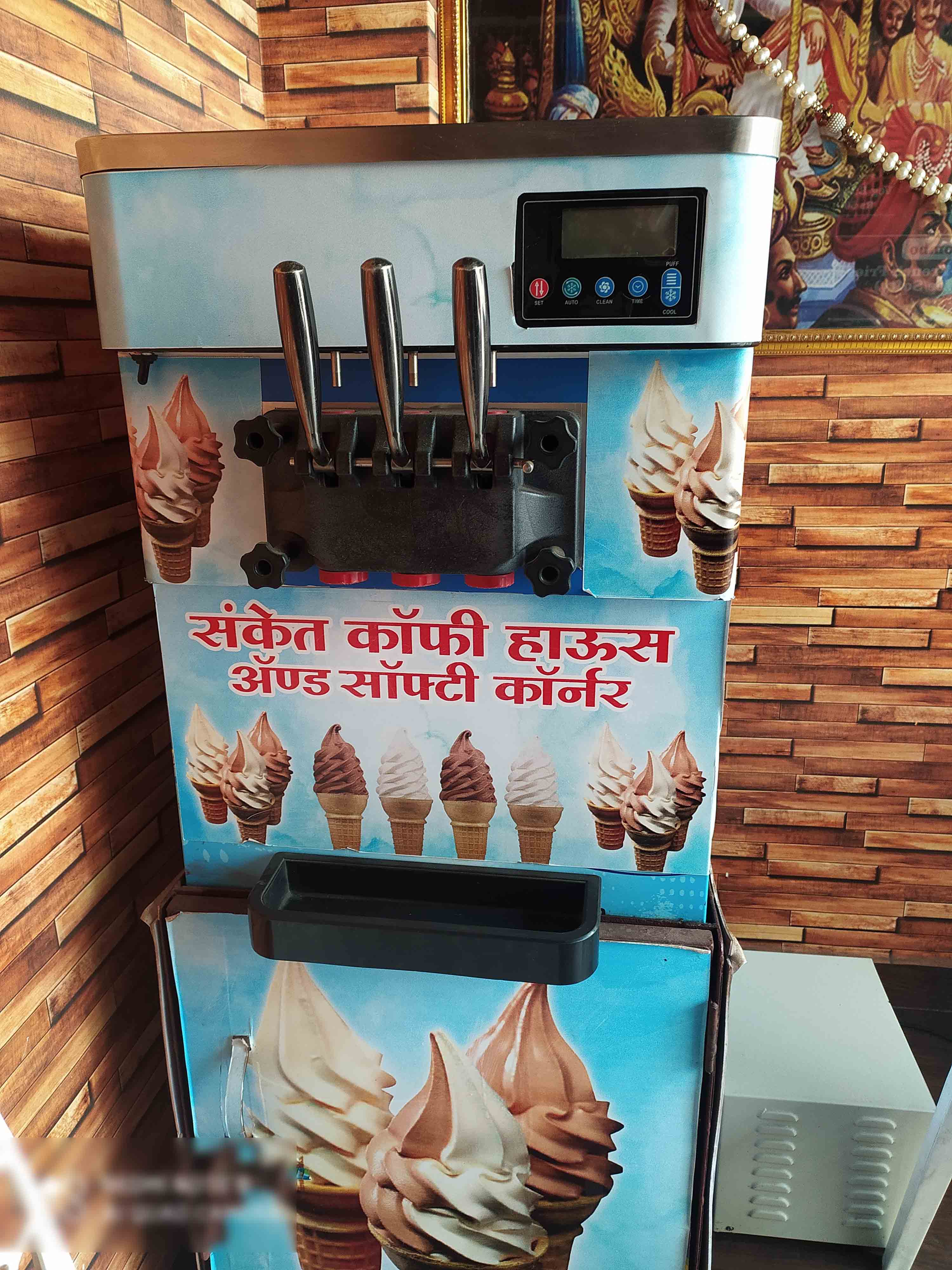 Sanket Coffee House And Softy Corner, Wadgaon Sheri, Pune | Zomato