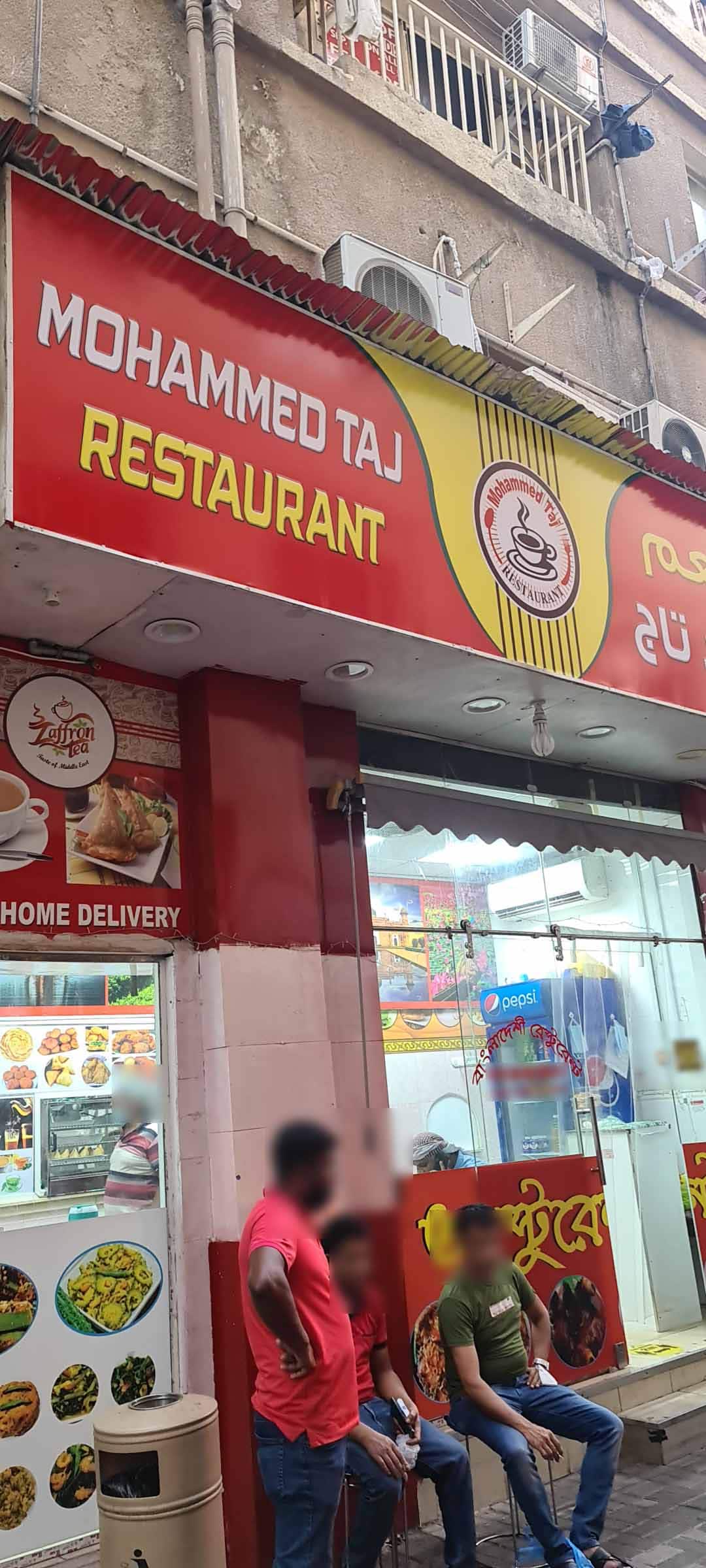 Mohammed Taj Restaurant, Naif, Dubai | Zomato