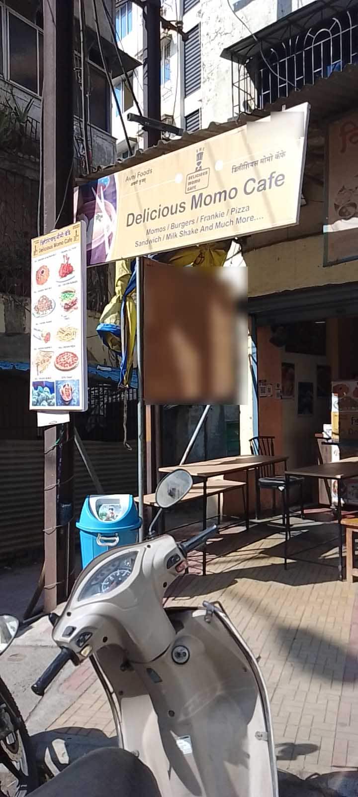 Delicious Momo Cafe, Kalyan order online - Zomato