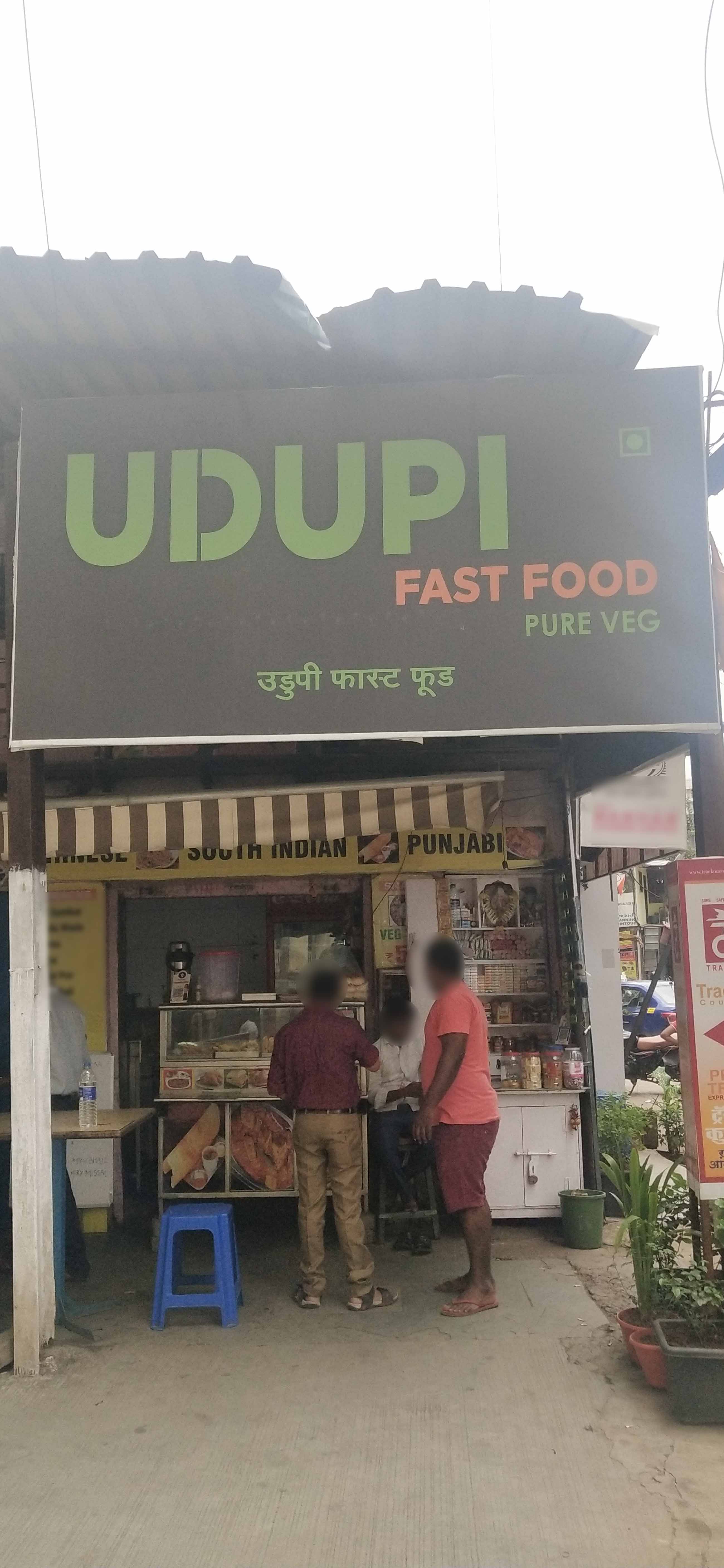 Udupi Fast Food, Marol, Mumbai | Zomato